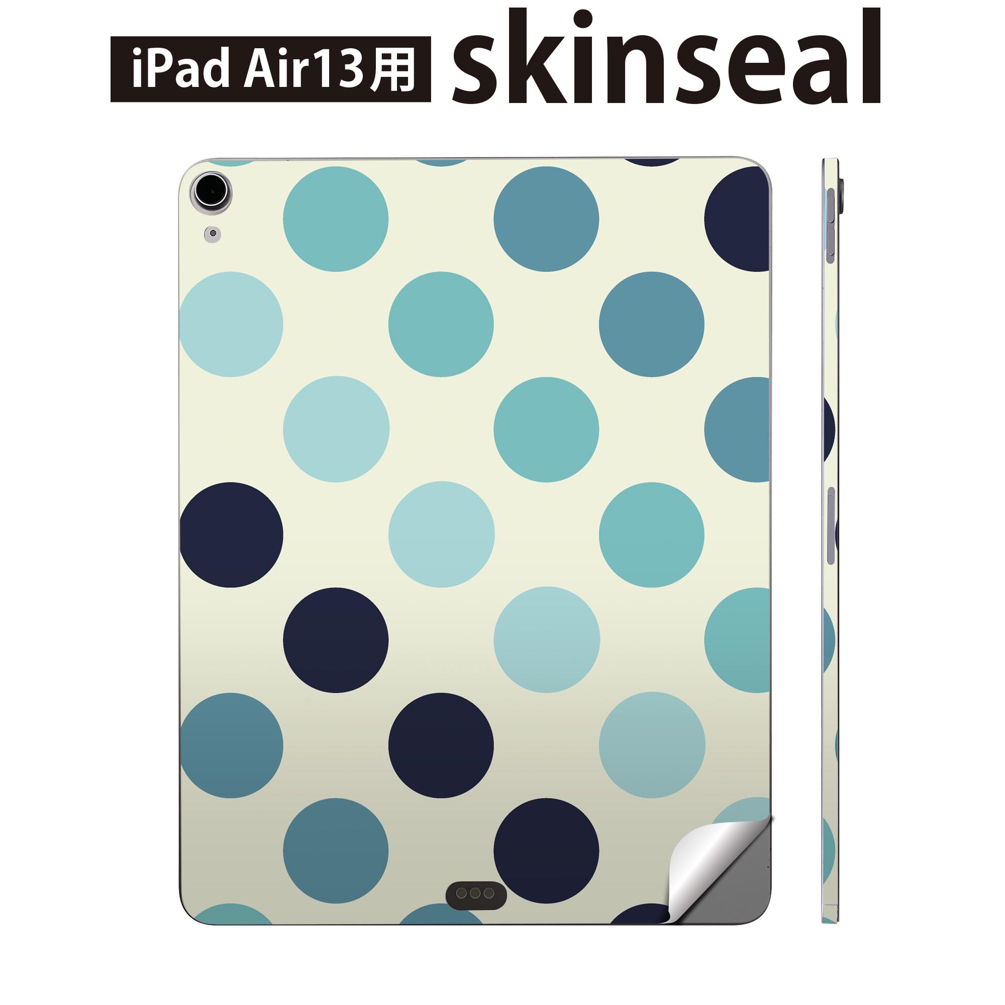 商品特徴・貼るだけでおしゃれに簡単着せ替え、iPadair 13 全面デザインスキンシール！・高精細プリントで写真と遜色がない仕上がり！・ちょっとしたすり傷から端末を保護！・「裸で持つ派」の人にはもちろん、お手持ちのクリアケース付けてもOK...