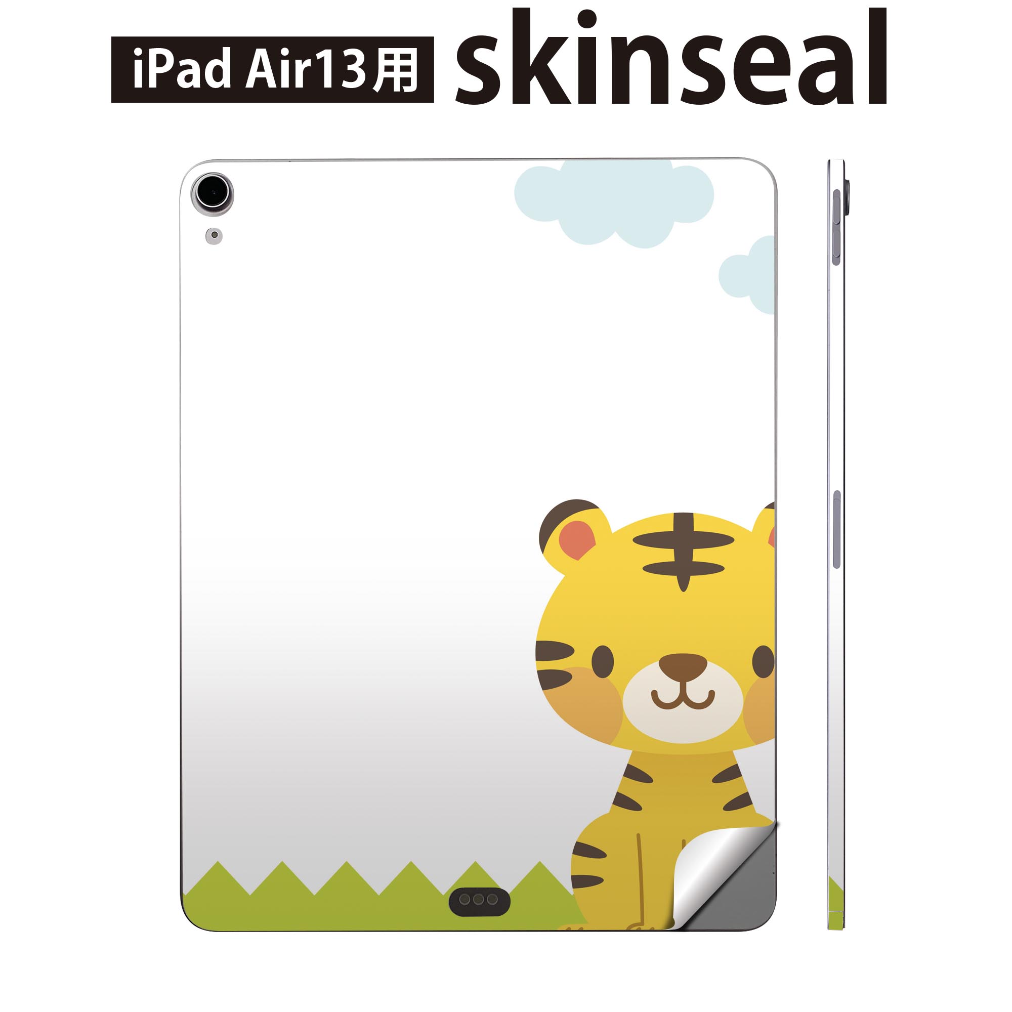 商品特徴・貼るだけでおしゃれに簡単着せ替え、iPadair 13 全面デザインスキンシール！・高精細プリントで写真と遜色がない仕上がり！・ちょっとしたすり傷から端末を保護！・「裸で持つ派」の人にはもちろん、お手持ちのクリアケース付けてもOK...