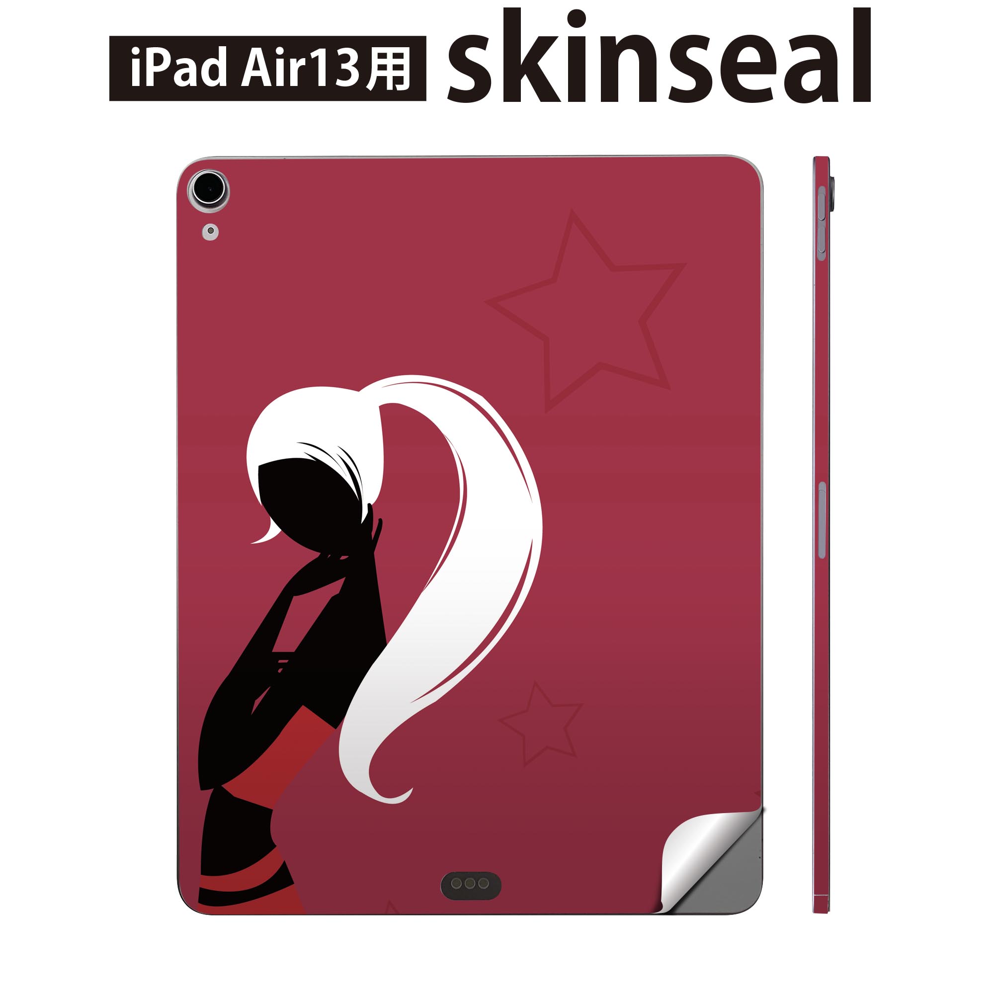 商品特徴・貼るだけでおしゃれに簡単着せ替え、iPadair 13 全面デザインスキンシール！・高精細プリントで写真と遜色がない仕上がり！・ちょっとしたすり傷から端末を保護！・「裸で持つ派」の人にはもちろん、お手持ちのクリアケース付けてもOK...