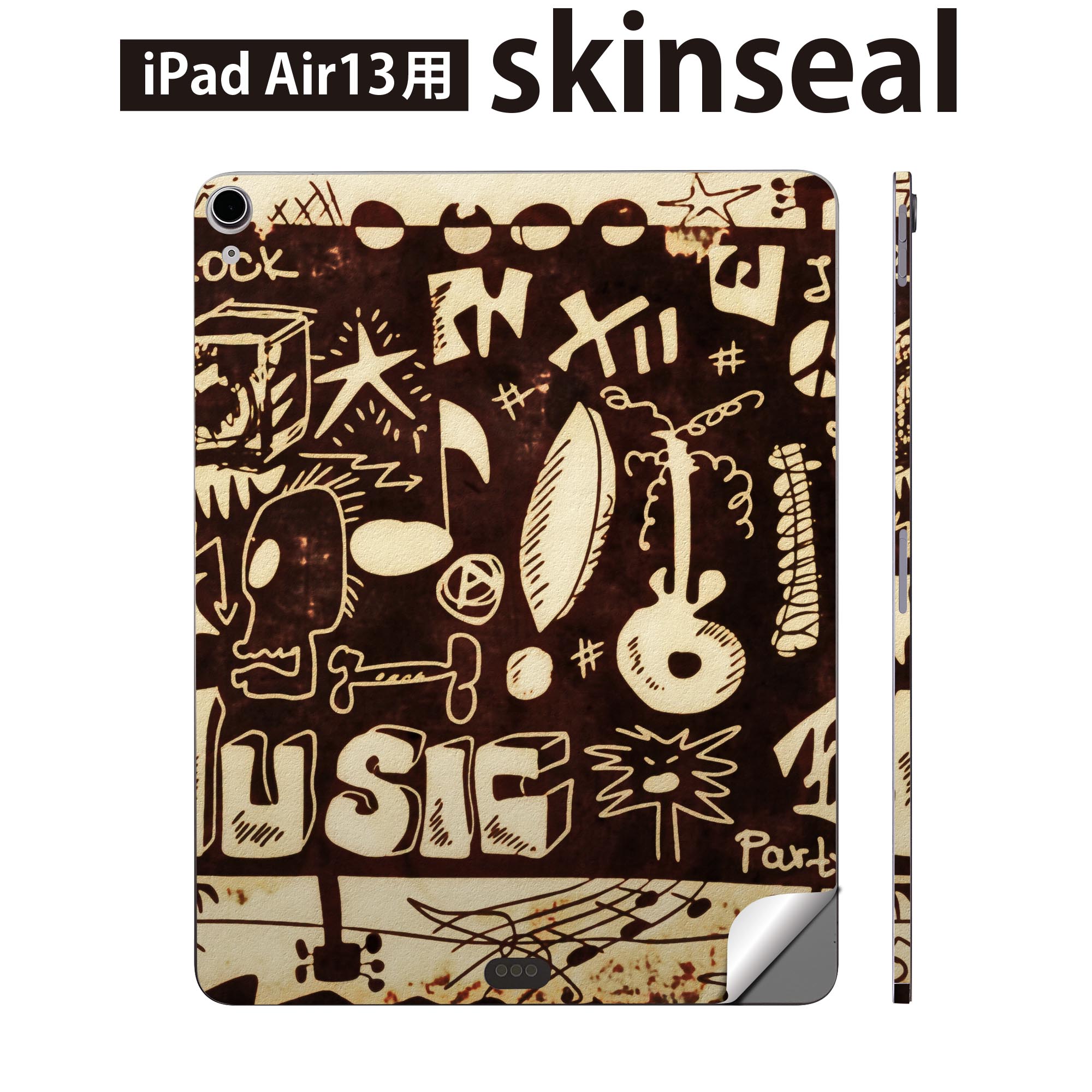 商品特徴・貼るだけでおしゃれに簡単着せ替え、iPadair 13 全面デザインスキンシール！・高精細プリントで写真と遜色がない仕上がり！・ちょっとしたすり傷から端末を保護！・「裸で持つ派」の人にはもちろん、お手持ちのクリアケース付けてもOK...