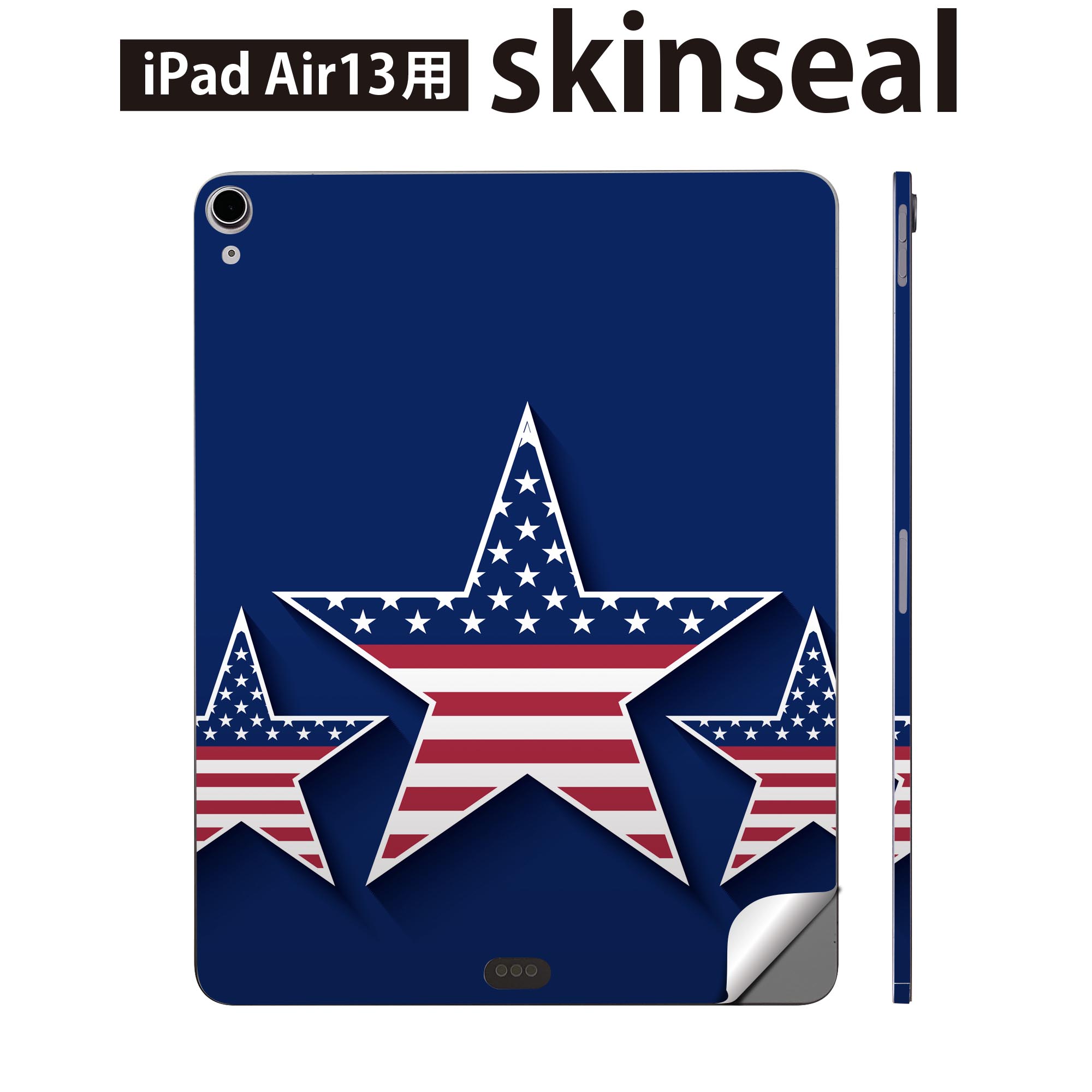 商品特徴・貼るだけでおしゃれに簡単着せ替え、iPadair 13 全面デザインスキンシール！・高精細プリントで写真と遜色がない仕上がり！・ちょっとしたすり傷から端末を保護！・「裸で持つ派」の人にはもちろん、お手持ちのクリアケース付けてもOK...