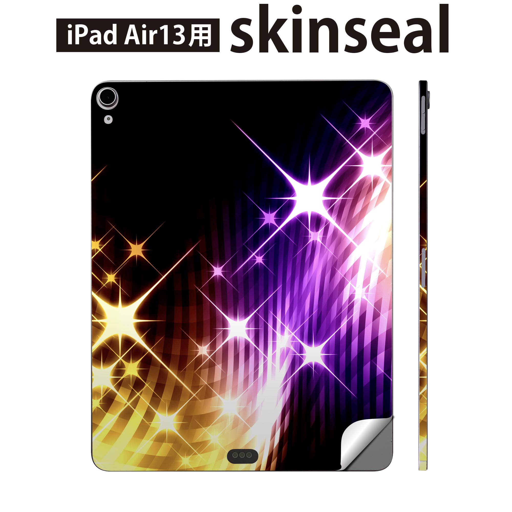 商品特徴・貼るだけでおしゃれに簡単着せ替え、iPadair 13 全面デザインスキンシール！・高精細プリントで写真と遜色がない仕上がり！・ちょっとしたすり傷から端末を保護！・「裸で持つ派」の人にはもちろん、お手持ちのクリアケース付けてもOK...