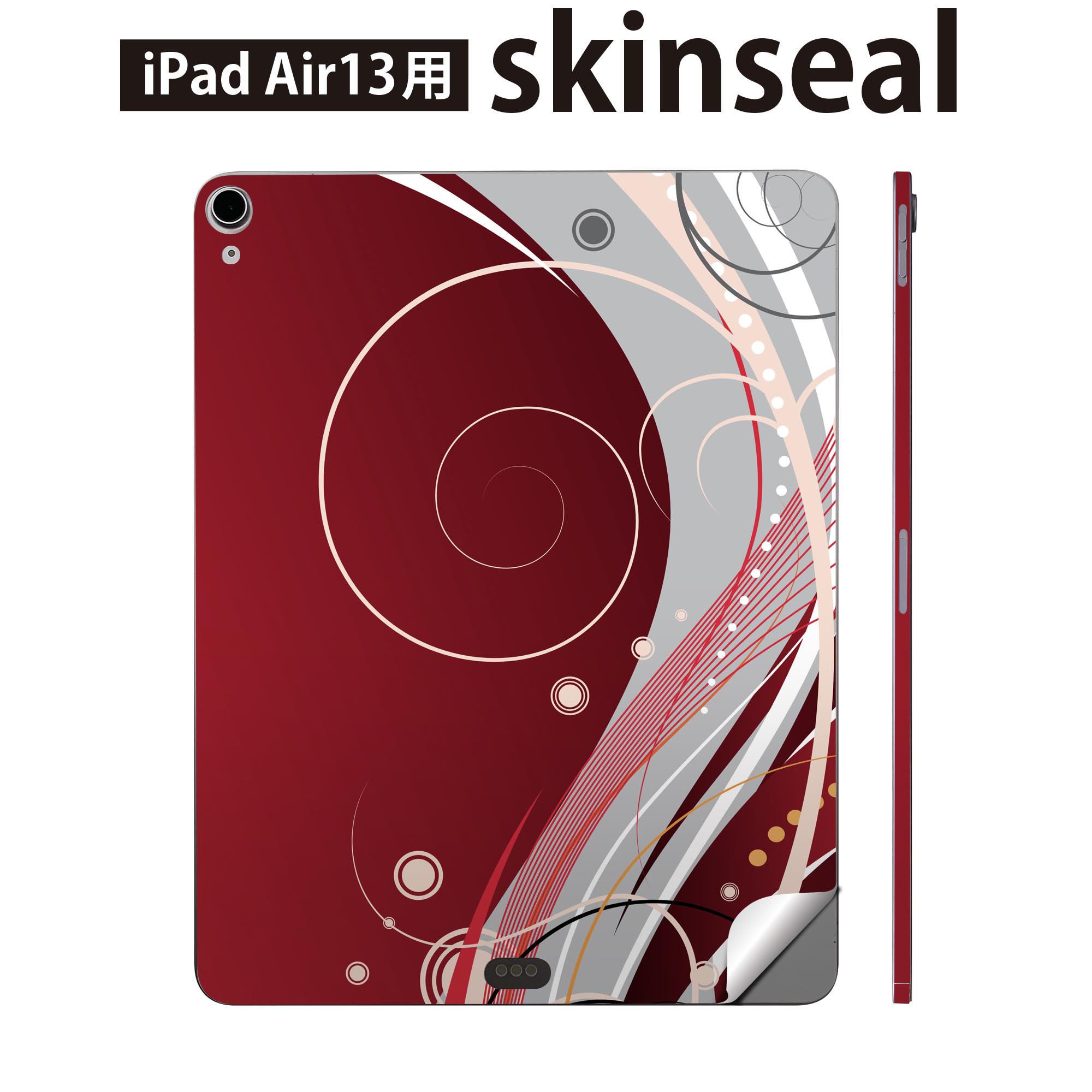 商品特徴・貼るだけでおしゃれに簡単着せ替え、iPadair 13 全面デザインスキンシール！・高精細プリントで写真と遜色がない仕上がり！・ちょっとしたすり傷から端末を保護！・「裸で持つ派」の人にはもちろん、お手持ちのクリアケース付けてもOK...