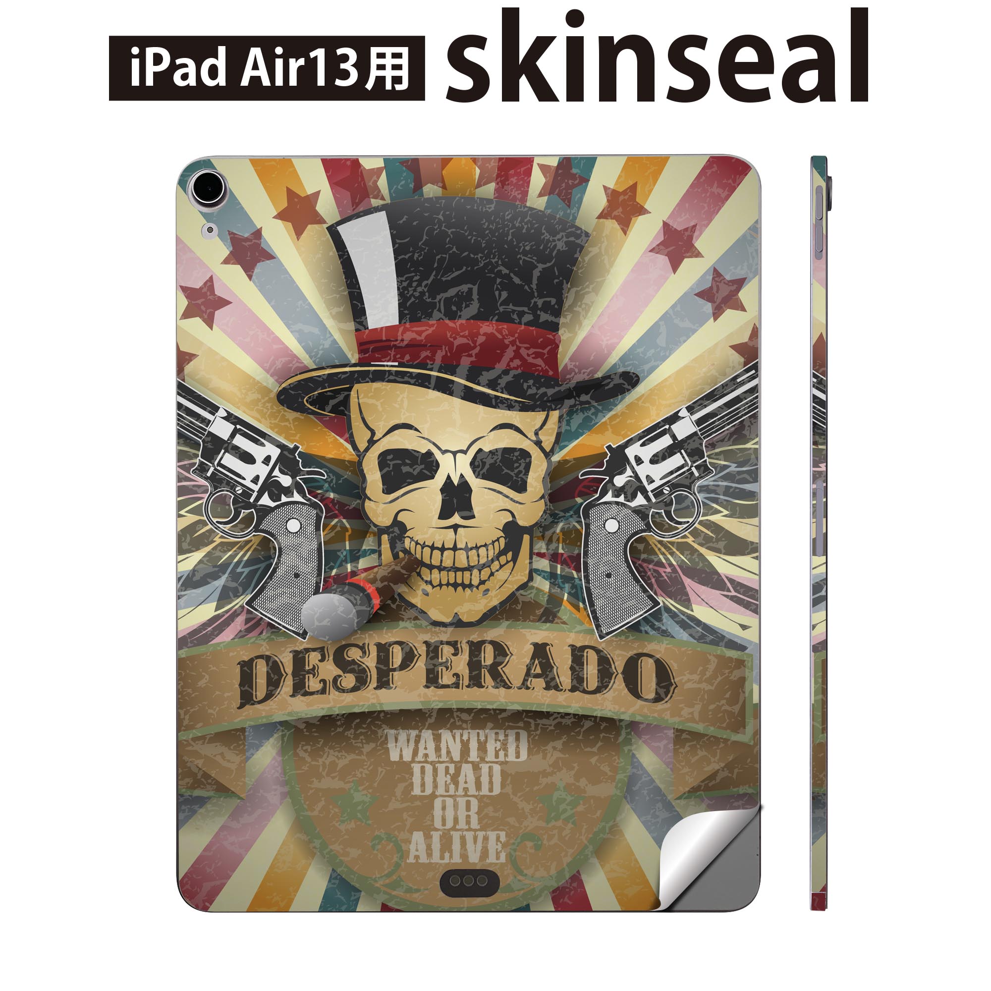 商品特徴・貼るだけでおしゃれに簡単着せ替え、iPadair 13 全面デザインスキンシール！・高精細プリントで写真と遜色がない仕上がり！・ちょっとしたすり傷から端末を保護！・「裸で持つ派」の人にはもちろん、お手持ちのクリアケース付けてもOK...