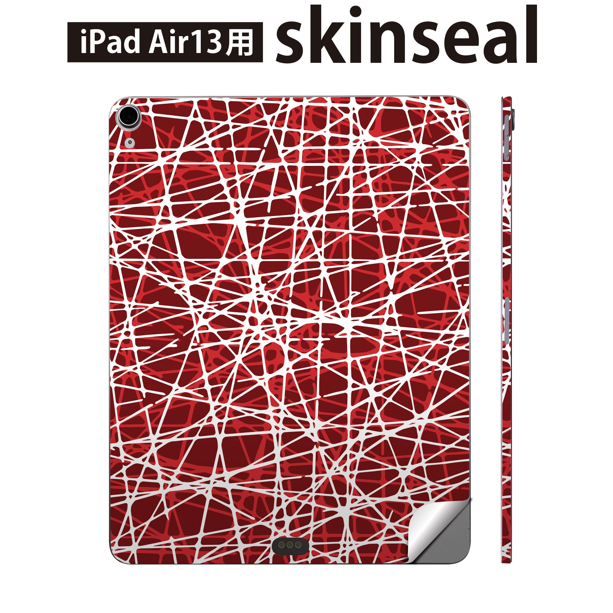 商品特徴・貼るだけでおしゃれに簡単着せ替え、iPadair 13 全面デザインスキンシール！・高精細プリントで写真と遜色がない仕上がり！・ちょっとしたすり傷から端末を保護！・「裸で持つ派」の人にはもちろん、お手持ちのクリアケース付けてもOK...