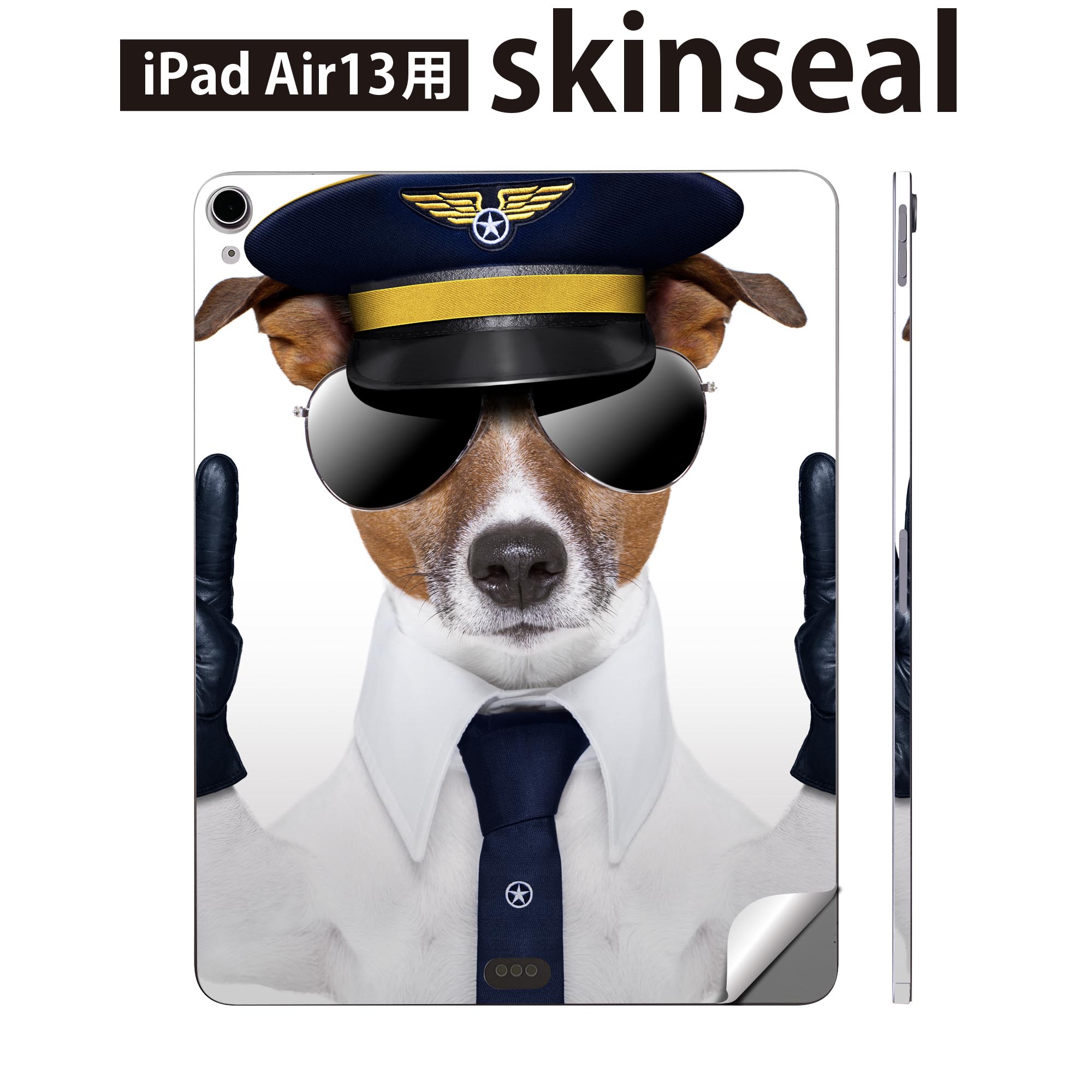 商品特徴・貼るだけでおしゃれに簡単着せ替え、iPadair 13 全面デザインスキンシール！・高精細プリントで写真と遜色がない仕上がり！・ちょっとしたすり傷から端末を保護！・「裸で持つ派」の人にはもちろん、お手持ちのクリアケース付けてもOK...