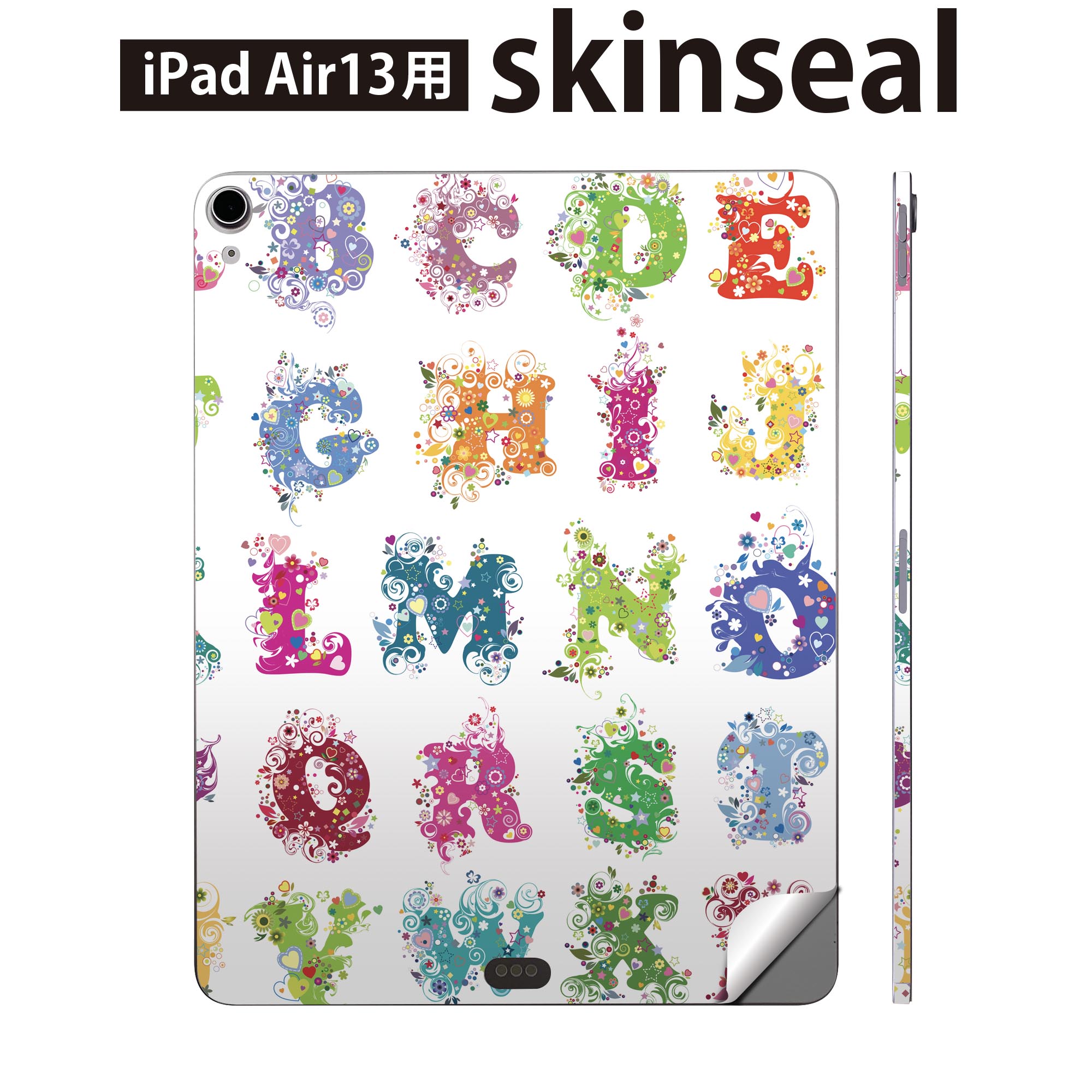 商品特徴・貼るだけでおしゃれに簡単着せ替え、iPadair 13 全面デザインスキンシール！・高精細プリントで写真と遜色がない仕上がり！・ちょっとしたすり傷から端末を保護！・「裸で持つ派」の人にはもちろん、お手持ちのクリアケース付けてもOK...