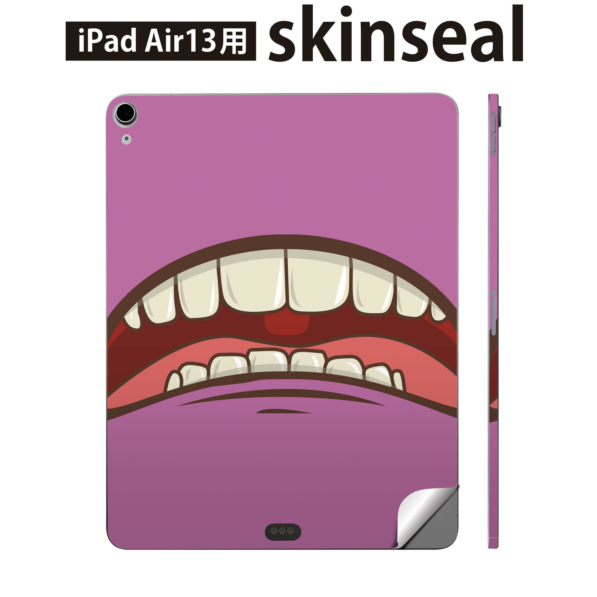 商品特徴・貼るだけでおしゃれに簡単着せ替え、iPadair 13 全面デザインスキンシール！・高精細プリントで写真と遜色がない仕上がり！・ちょっとしたすり傷から端末を保護！・「裸で持つ派」の人にはもちろん、お手持ちのクリアケース付けてもOK...