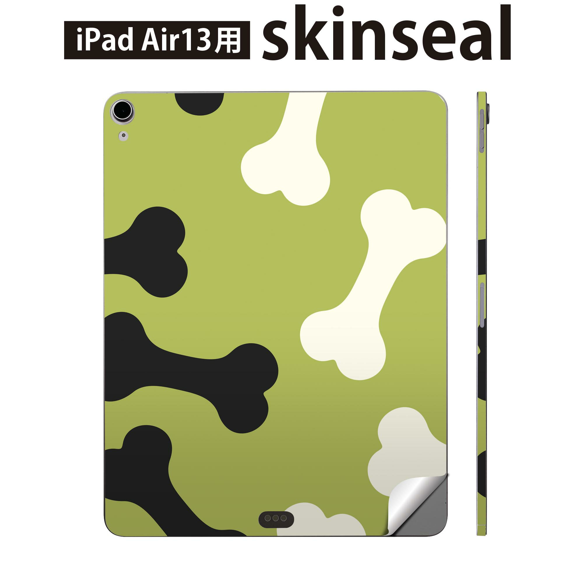 商品特徴・貼るだけでおしゃれに簡単着せ替え、iPadair 13 全面デザインスキンシール！・高精細プリントで写真と遜色がない仕上がり！・ちょっとしたすり傷から端末を保護！・「裸で持つ派」の人にはもちろん、お手持ちのクリアケース付けてもOK...