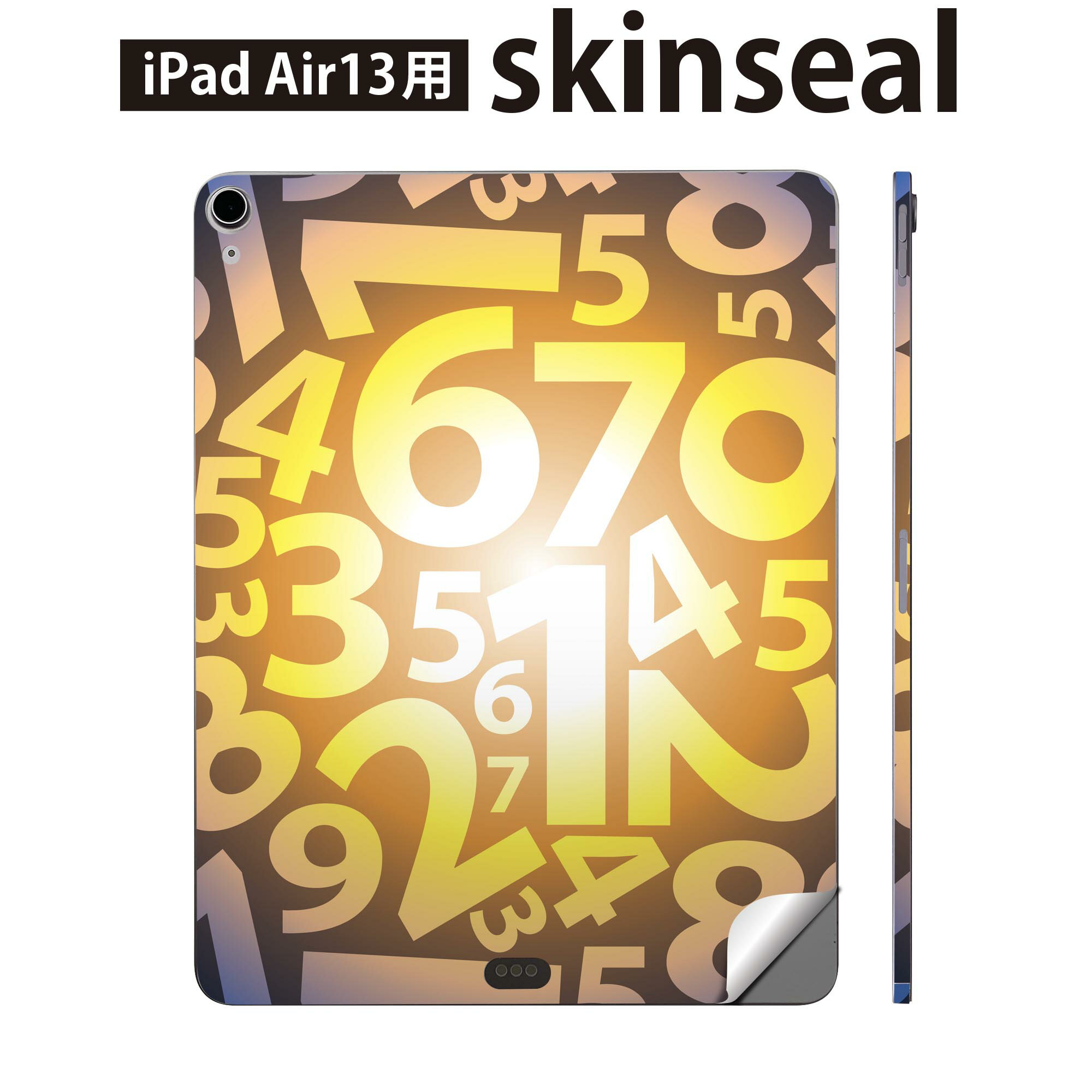 商品特徴・貼るだけでおしゃれに簡単着せ替え、iPadair 13 全面デザインスキンシール！・高精細プリントで写真と遜色がない仕上がり！・ちょっとしたすり傷から端末を保護！・「裸で持つ派」の人にはもちろん、お手持ちのクリアケース付けてもOK...