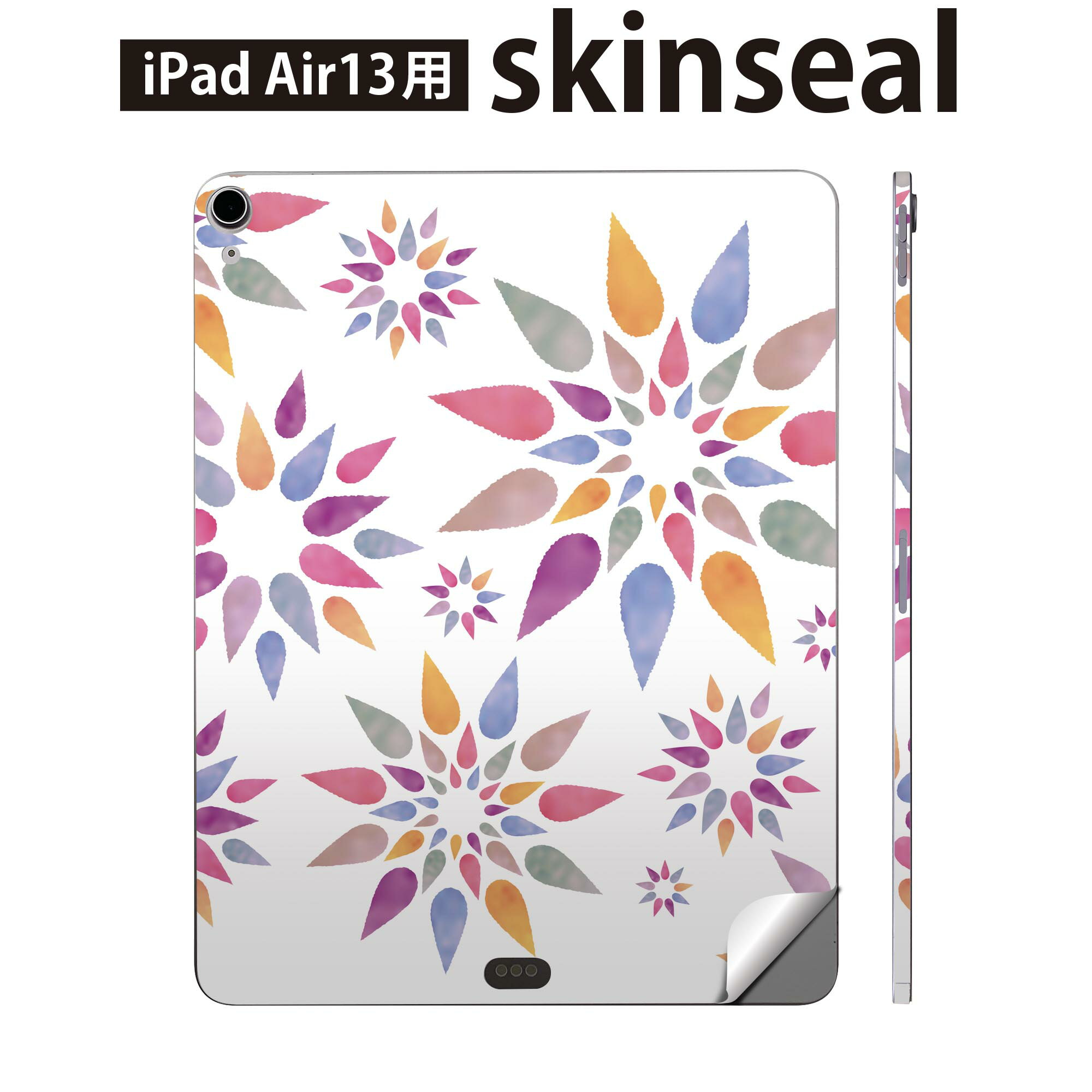 商品特徴・貼るだけでおしゃれに簡単着せ替え、iPadair 13 全面デザインスキンシール！・高精細プリントで写真と遜色がない仕上がり！・ちょっとしたすり傷から端末を保護！・「裸で持つ派」の人にはもちろん、お手持ちのクリアケース付けてもOK...