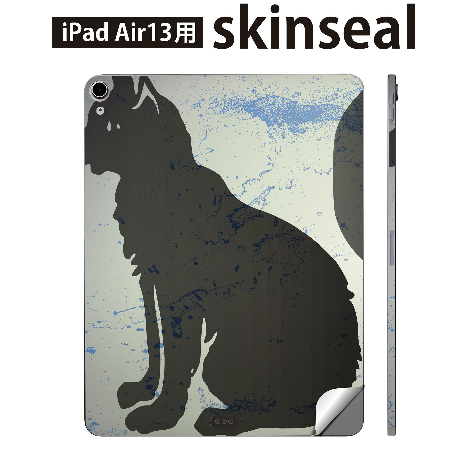 商品特徴・貼るだけでおしゃれに簡単着せ替え、iPadair 13 全面デザインスキンシール！・高精細プリントで写真と遜色がない仕上がり！・ちょっとしたすり傷から端末を保護！・「裸で持つ派」の人にはもちろん、お手持ちのクリアケース付けてもOK...