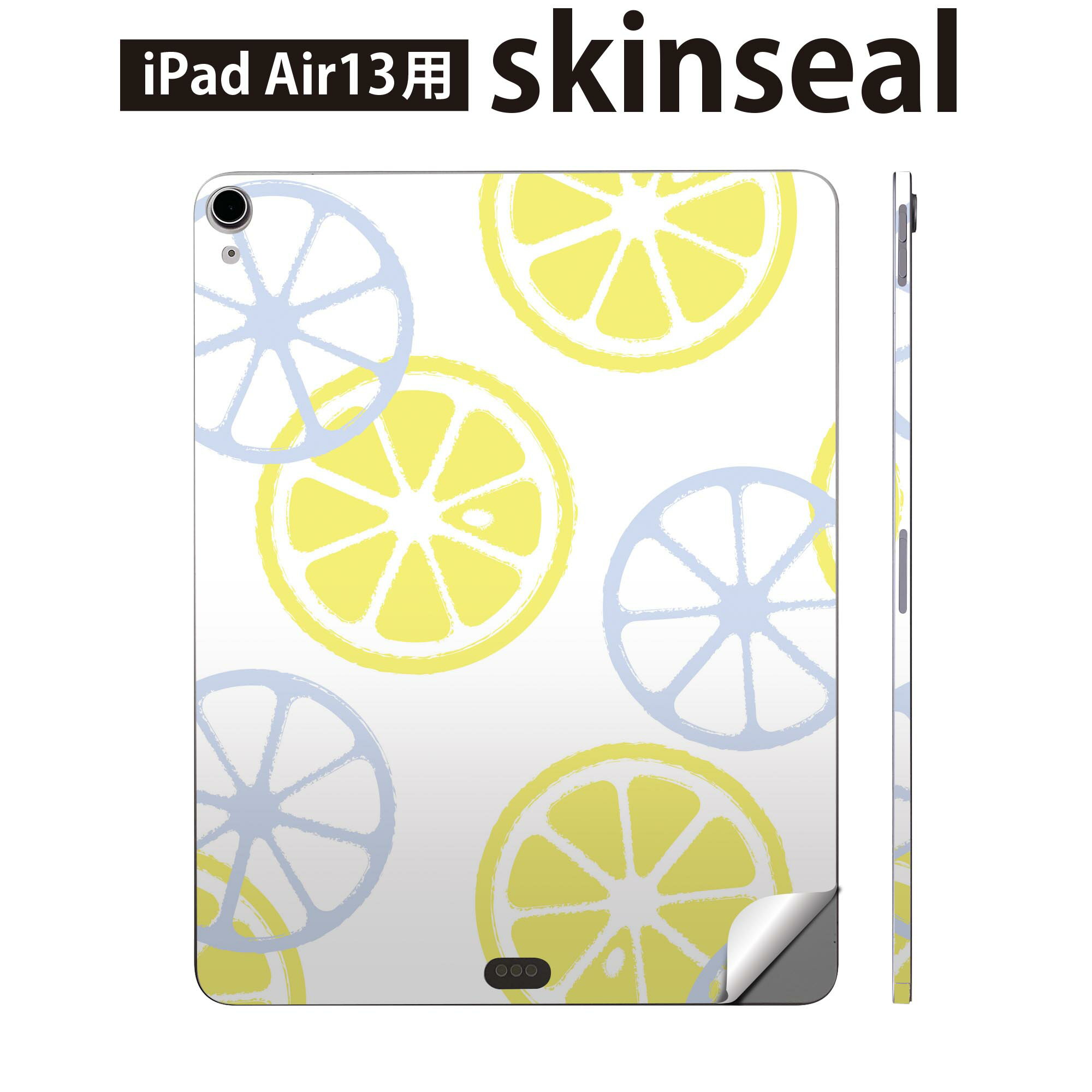 商品特徴・貼るだけでおしゃれに簡単着せ替え、iPadair 13 全面デザインスキンシール！・高精細プリントで写真と遜色がない仕上がり！・ちょっとしたすり傷から端末を保護！・「裸で持つ派」の人にはもちろん、お手持ちのクリアケース付けてもOK...