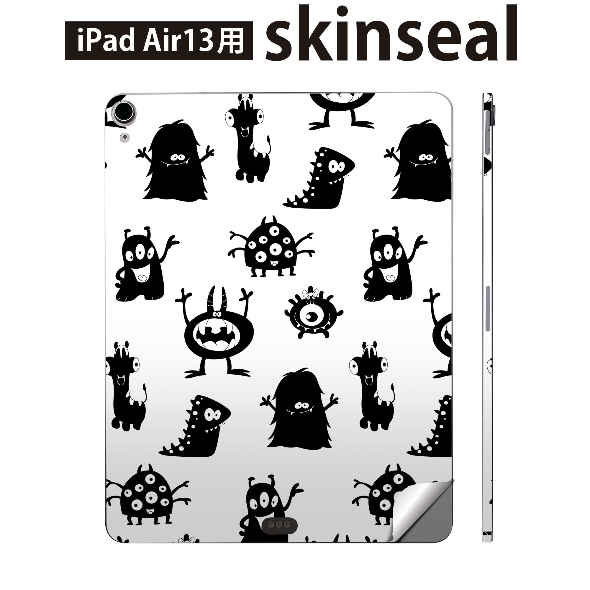 商品特徴・貼るだけでおしゃれに簡単着せ替え、iPadair 13 全面デザインスキンシール！・高精細プリントで写真と遜色がない仕上がり！・ちょっとしたすり傷から端末を保護！・「裸で持つ派」の人にはもちろん、お手持ちのクリアケース付けてもOK...