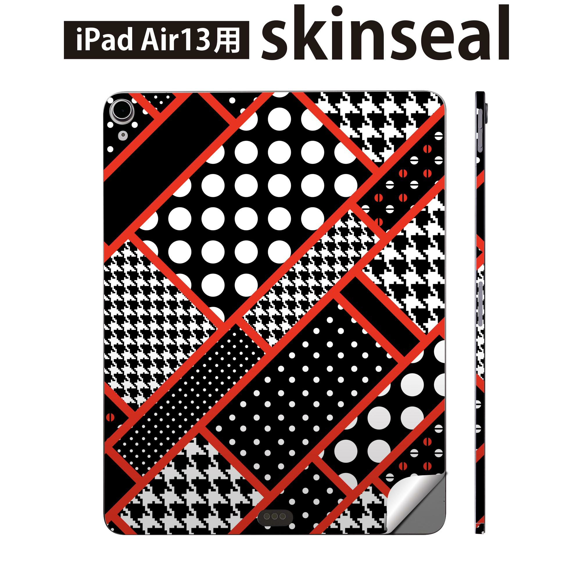 商品特徴・貼るだけでおしゃれに簡単着せ替え、iPadair 13 全面デザインスキンシール！・高精細プリントで写真と遜色がない仕上がり！・ちょっとしたすり傷から端末を保護！・「裸で持つ派」の人にはもちろん、お手持ちのクリアケース付けてもOK...