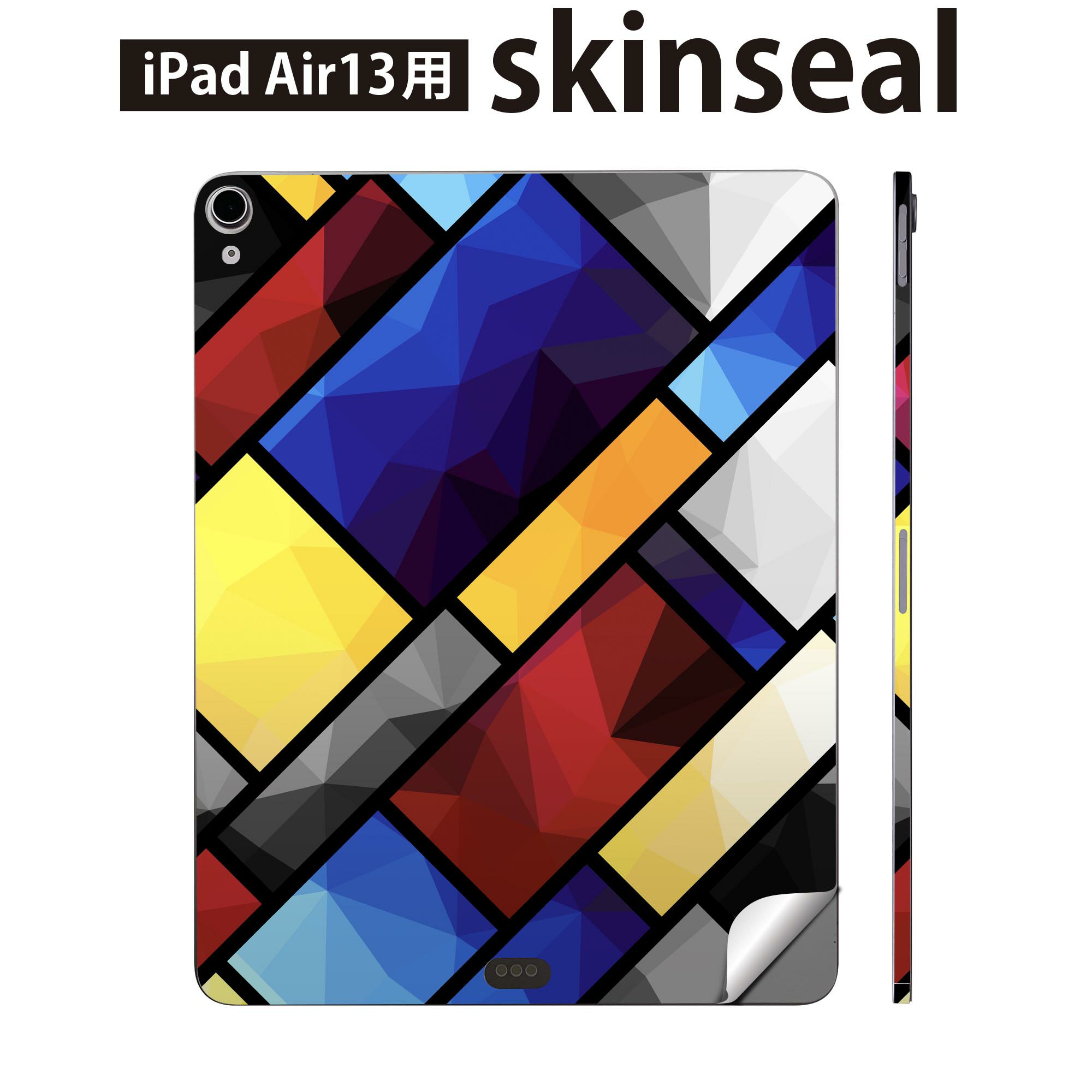 商品特徴・貼るだけでおしゃれに簡単着せ替え、iPadair 13 全面デザインスキンシール！・高精細プリントで写真と遜色がない仕上がり！・ちょっとしたすり傷から端末を保護！・「裸で持つ派」の人にはもちろん、お手持ちのクリアケース付けてもOK...