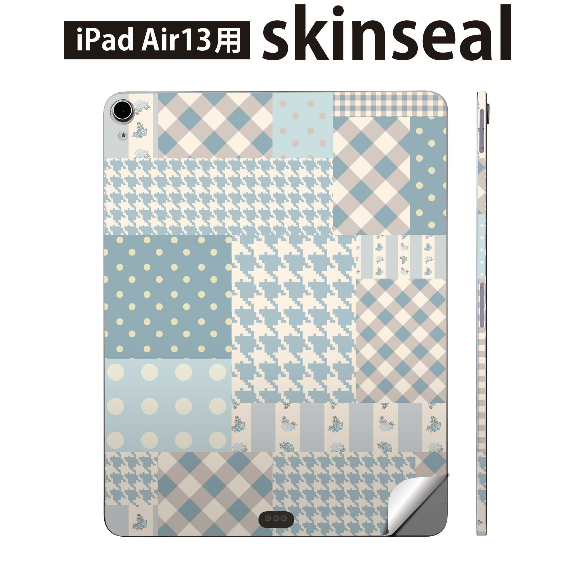 商品特徴・貼るだけでおしゃれに簡単着せ替え、iPadair 13 全面デザインスキンシール！・高精細プリントで写真と遜色がない仕上がり！・ちょっとしたすり傷から端末を保護！・「裸で持つ派」の人にはもちろん、お手持ちのクリアケース付けてもOK...