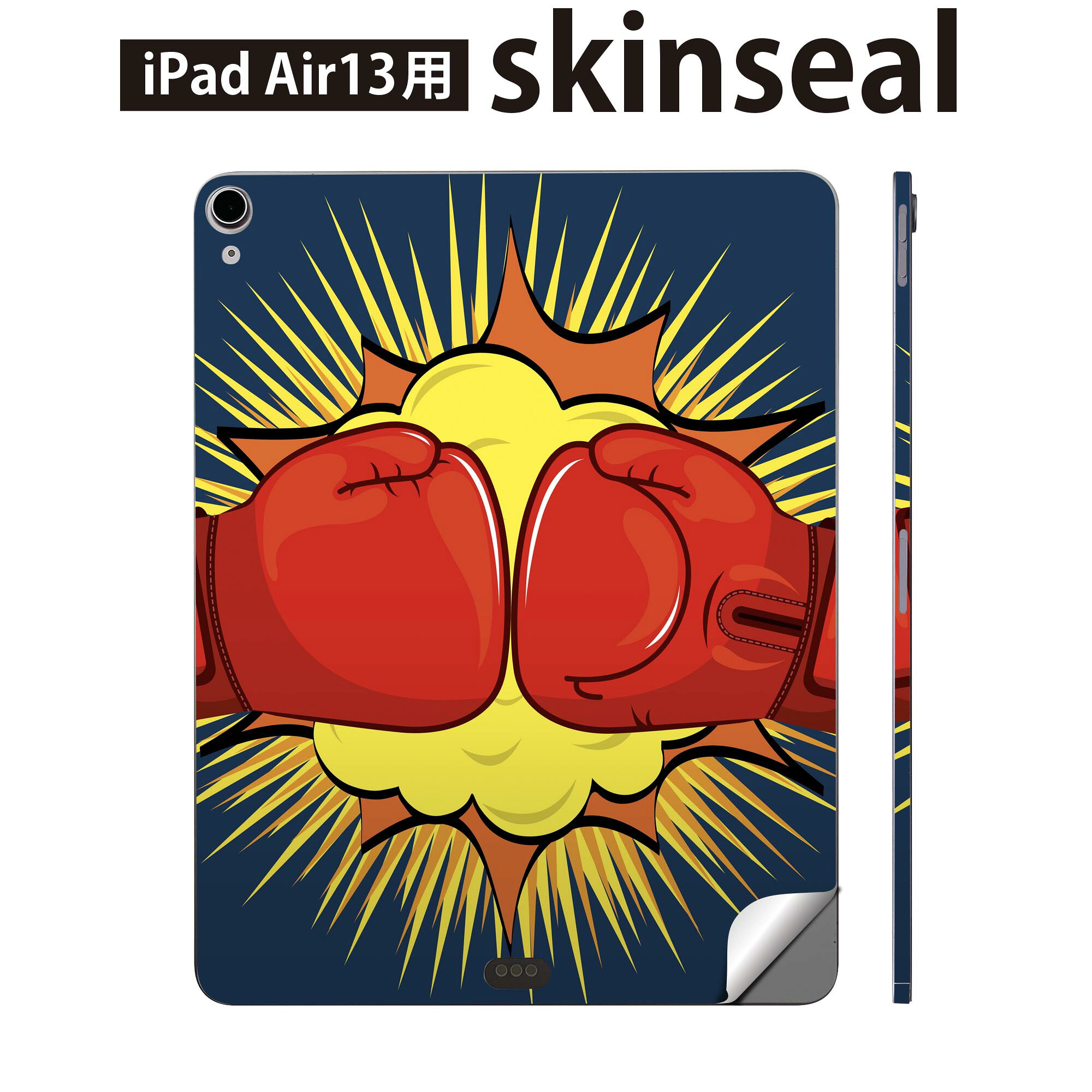 商品特徴・貼るだけでおしゃれに簡単着せ替え、iPadair 13 全面デザインスキンシール！・高精細プリントで写真と遜色がない仕上がり！・ちょっとしたすり傷から端末を保護！・「裸で持つ派」の人にはもちろん、お手持ちのクリアケース付けてもOK...