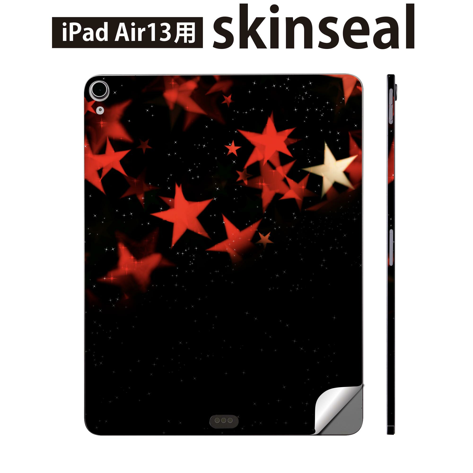 商品特徴・貼るだけでおしゃれに簡単着せ替え、iPadair 13 全面デザインスキンシール！・高精細プリントで写真と遜色がない仕上がり！・ちょっとしたすり傷から端末を保護！・「裸で持つ派」の人にはもちろん、お手持ちのクリアケース付けてもOK...