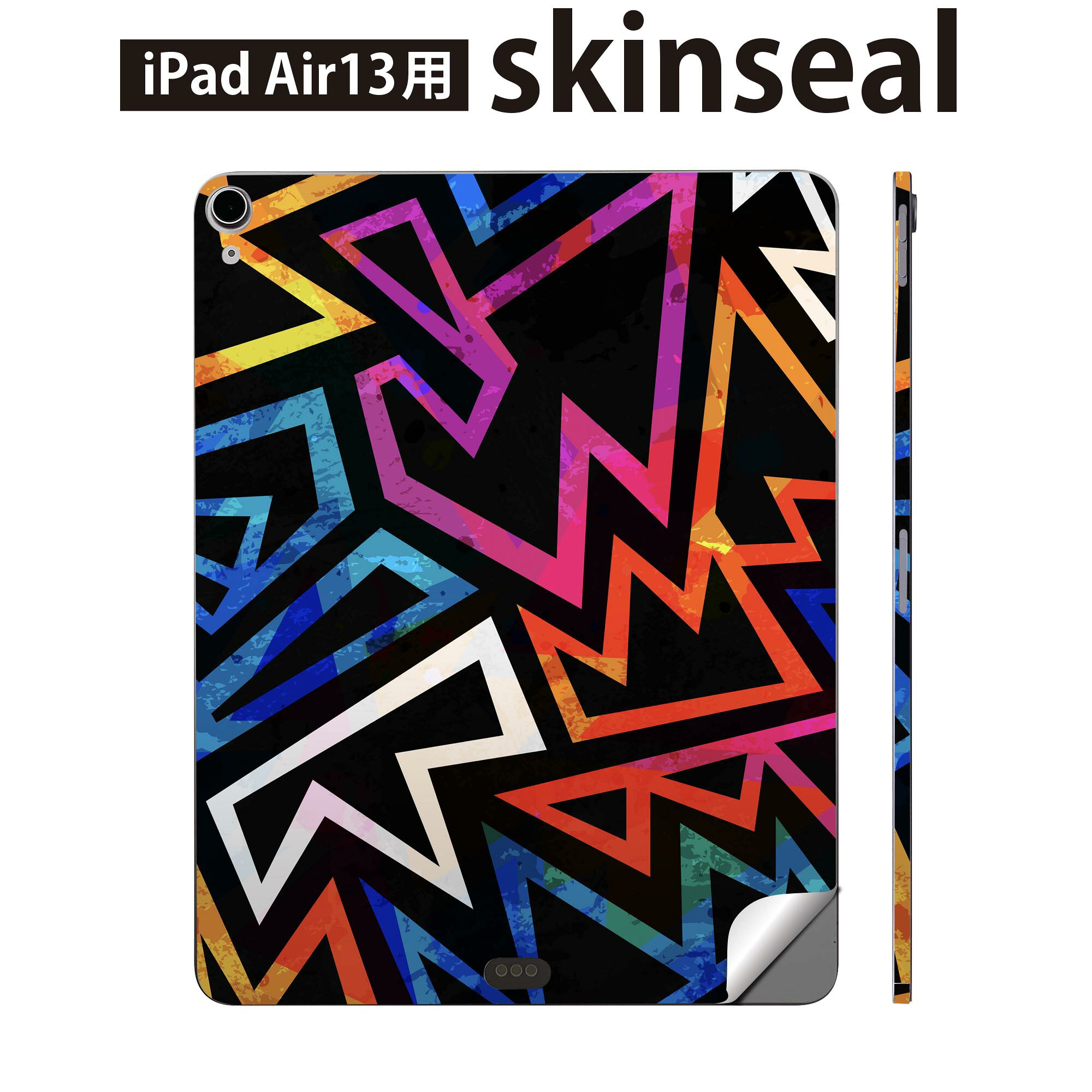 商品特徴・貼るだけでおしゃれに簡単着せ替え、iPadair 13 全面デザインスキンシール！・高精細プリントで写真と遜色がない仕上がり！・ちょっとしたすり傷から端末を保護！・「裸で持つ派」の人にはもちろん、お手持ちのクリアケース付けてもOK...
