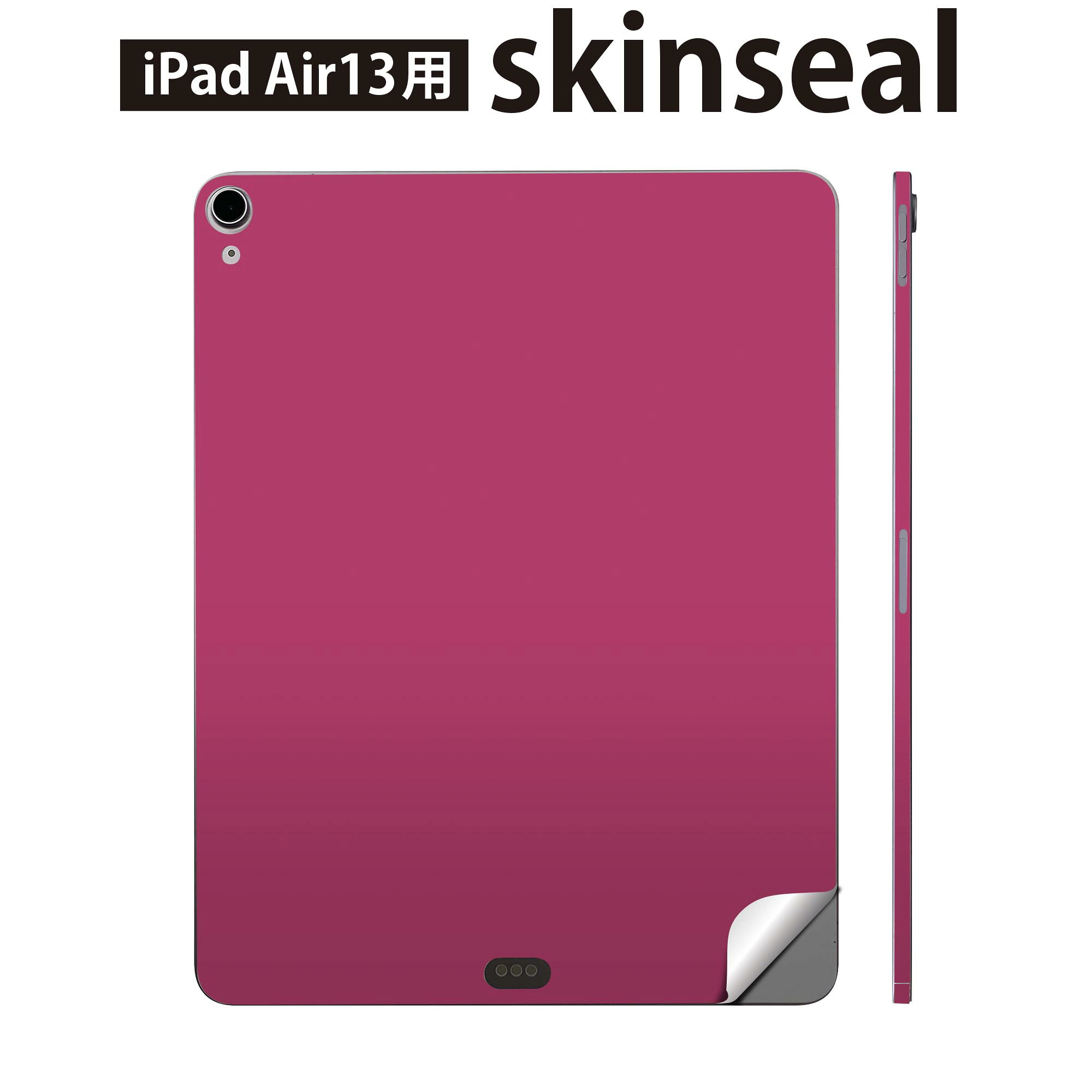 商品特徴・貼るだけでおしゃれに簡単着せ替え、iPadair 13 全面デザインスキンシール！・高精細プリントで写真と遜色がない仕上がり！・ちょっとしたすり傷から端末を保護！・「裸で持つ派」の人にはもちろん、お手持ちのクリアケース付けてもOK...