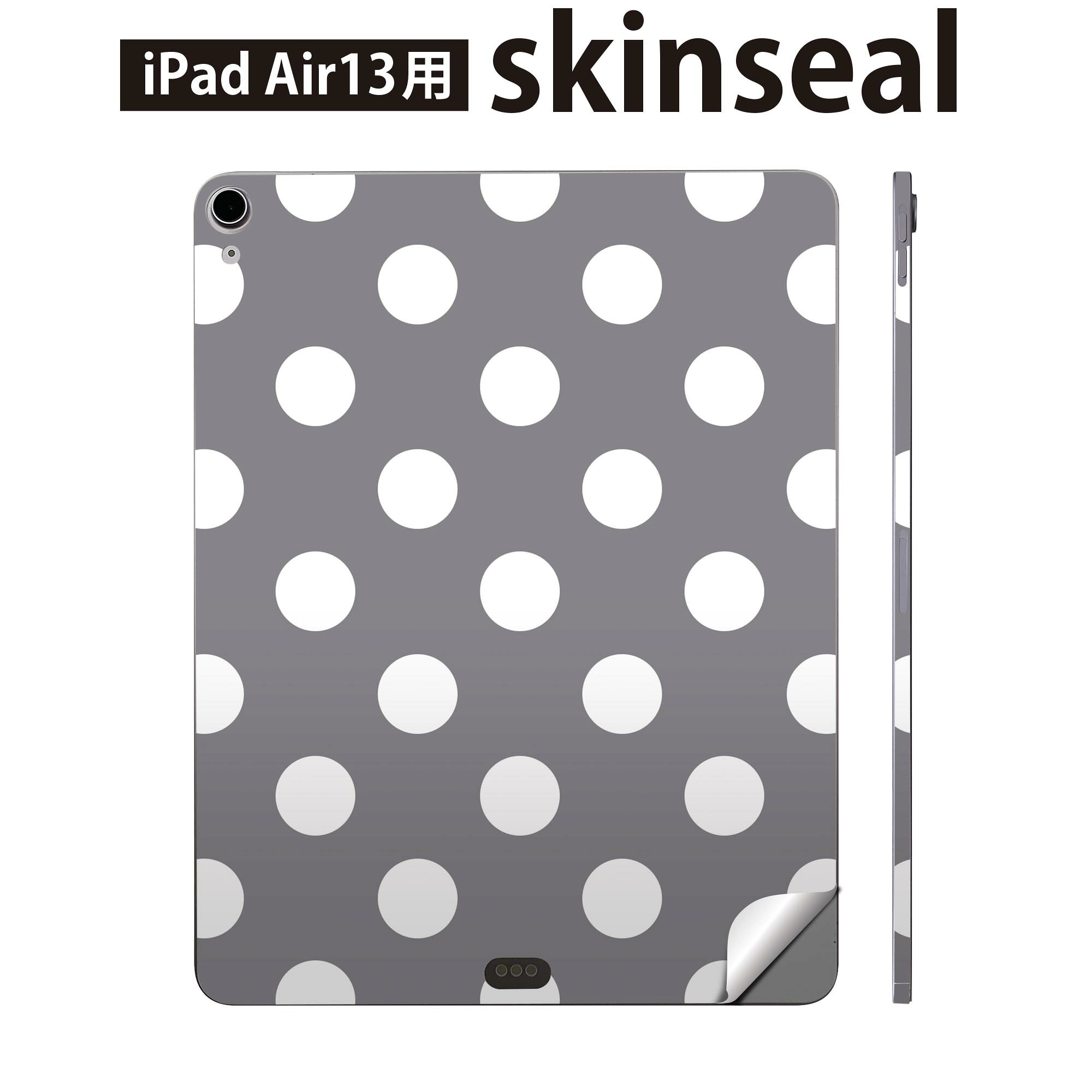 商品特徴・貼るだけでおしゃれに簡単着せ替え、iPadair 13 全面デザインスキンシール！・高精細プリントで写真と遜色がない仕上がり！・ちょっとしたすり傷から端末を保護！・「裸で持つ派」の人にはもちろん、お手持ちのクリアケース付けてもOK...