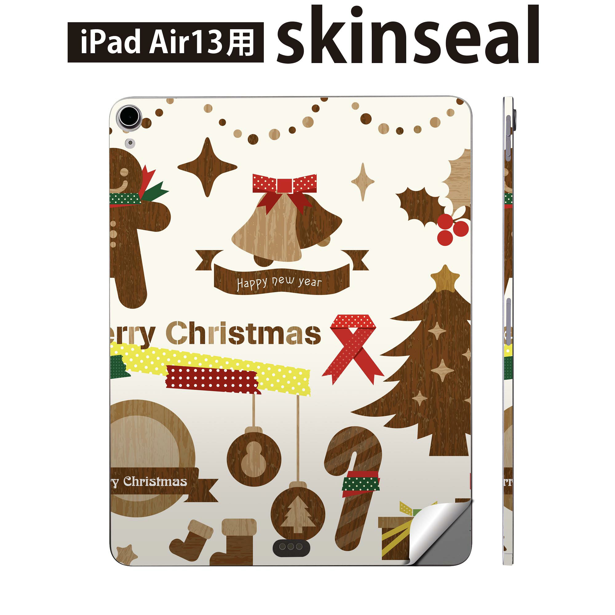 商品特徴・貼るだけでおしゃれに簡単着せ替え、iPadair 13 全面デザインスキンシール！・高精細プリントで写真と遜色がない仕上がり！・ちょっとしたすり傷から端末を保護！・「裸で持つ派」の人にはもちろん、お手持ちのクリアケース付けてもOK...
