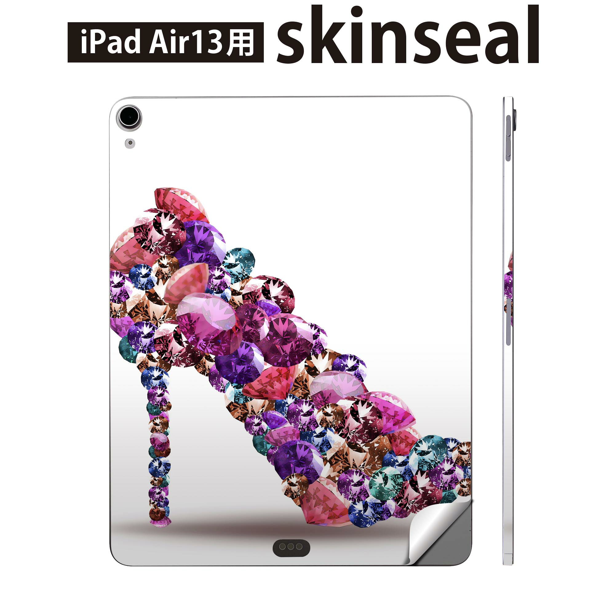 商品特徴・貼るだけでおしゃれに簡単着せ替え、iPadair 13 全面デザインスキンシール！・高精細プリントで写真と遜色がない仕上がり！・ちょっとしたすり傷から端末を保護！・「裸で持つ派」の人にはもちろん、お手持ちのクリアケース付けてもOK...