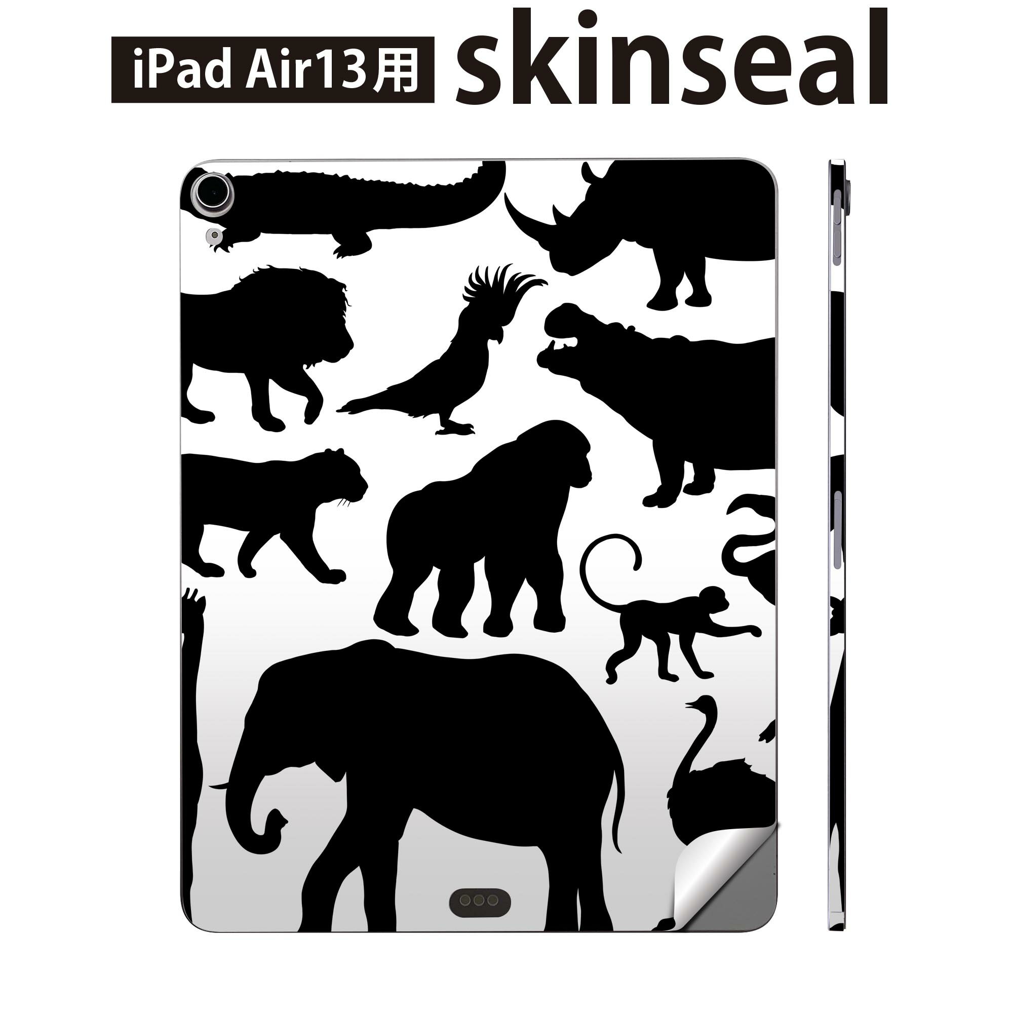 商品特徴・貼るだけでおしゃれに簡単着せ替え、iPadair 13 全面デザインスキンシール！・高精細プリントで写真と遜色がない仕上がり！・ちょっとしたすり傷から端末を保護！・「裸で持つ派」の人にはもちろん、お手持ちのクリアケース付けてもOK...