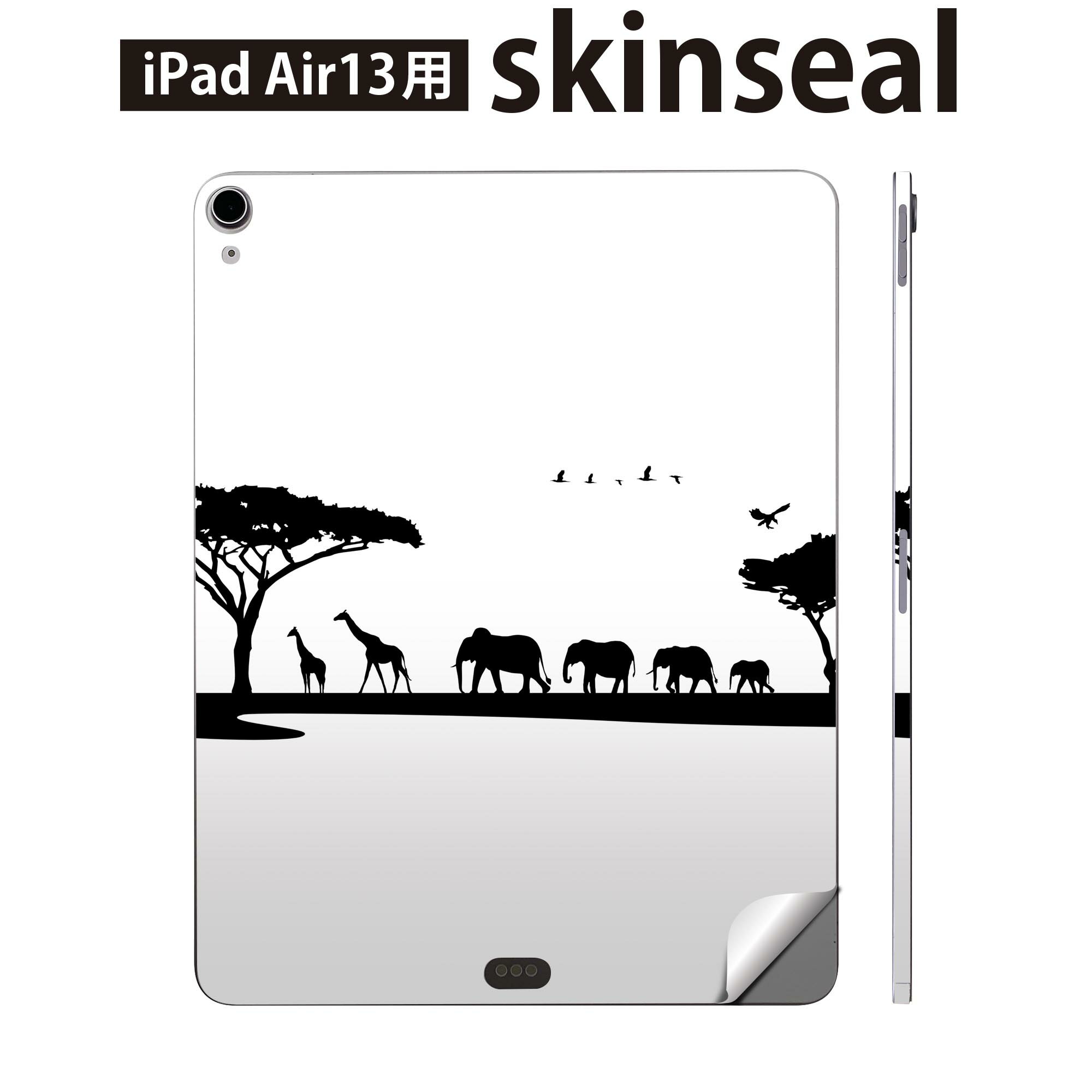 商品特徴・貼るだけでおしゃれに簡単着せ替え、iPadair 13 全面デザインスキンシール！・高精細プリントで写真と遜色がない仕上がり！・ちょっとしたすり傷から端末を保護！・「裸で持つ派」の人にはもちろん、お手持ちのクリアケース付けてもOK...