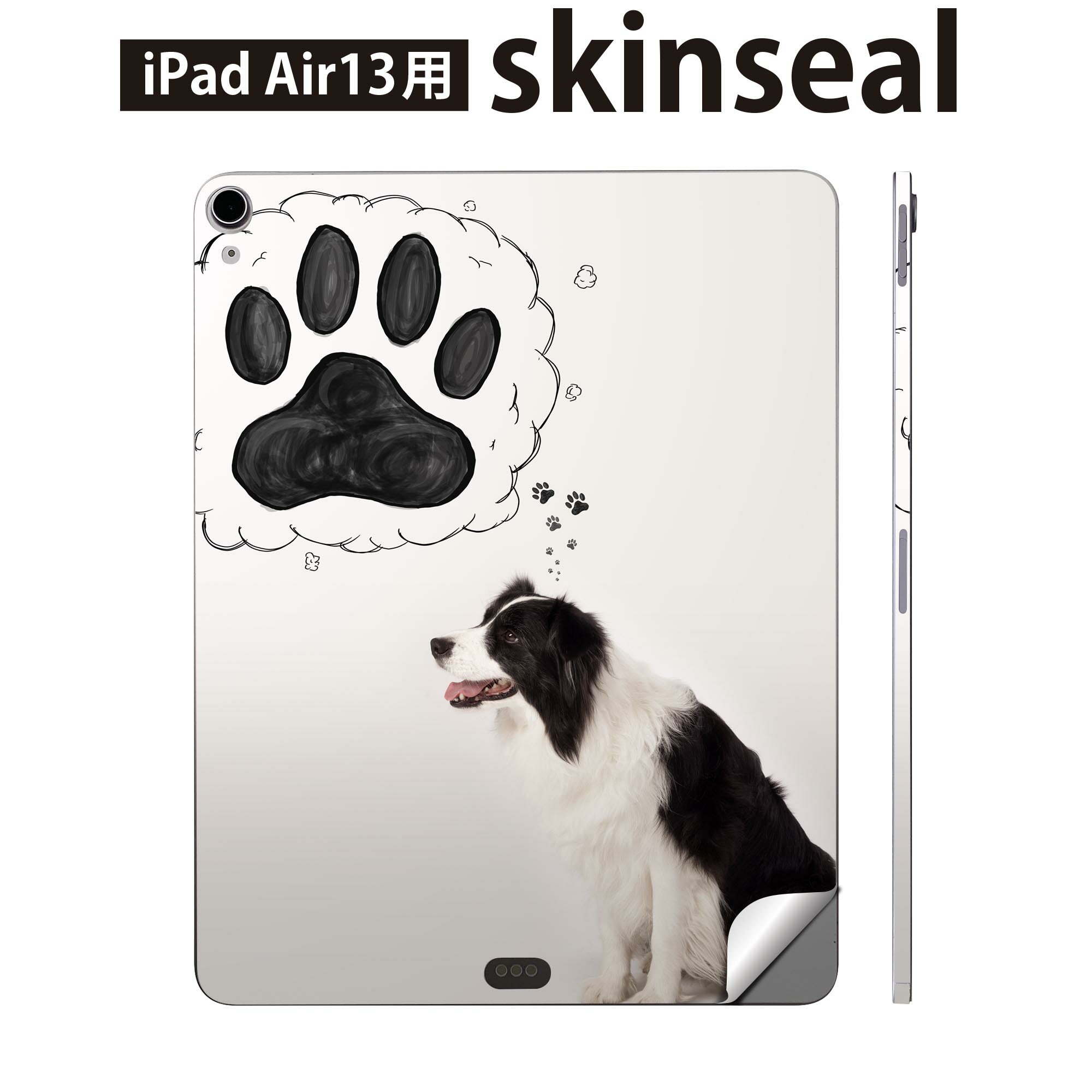 商品特徴・貼るだけでおしゃれに簡単着せ替え、iPadair 13 全面デザインスキンシール！・高精細プリントで写真と遜色がない仕上がり！・ちょっとしたすり傷から端末を保護！・「裸で持つ派」の人にはもちろん、お手持ちのクリアケース付けてもOK...