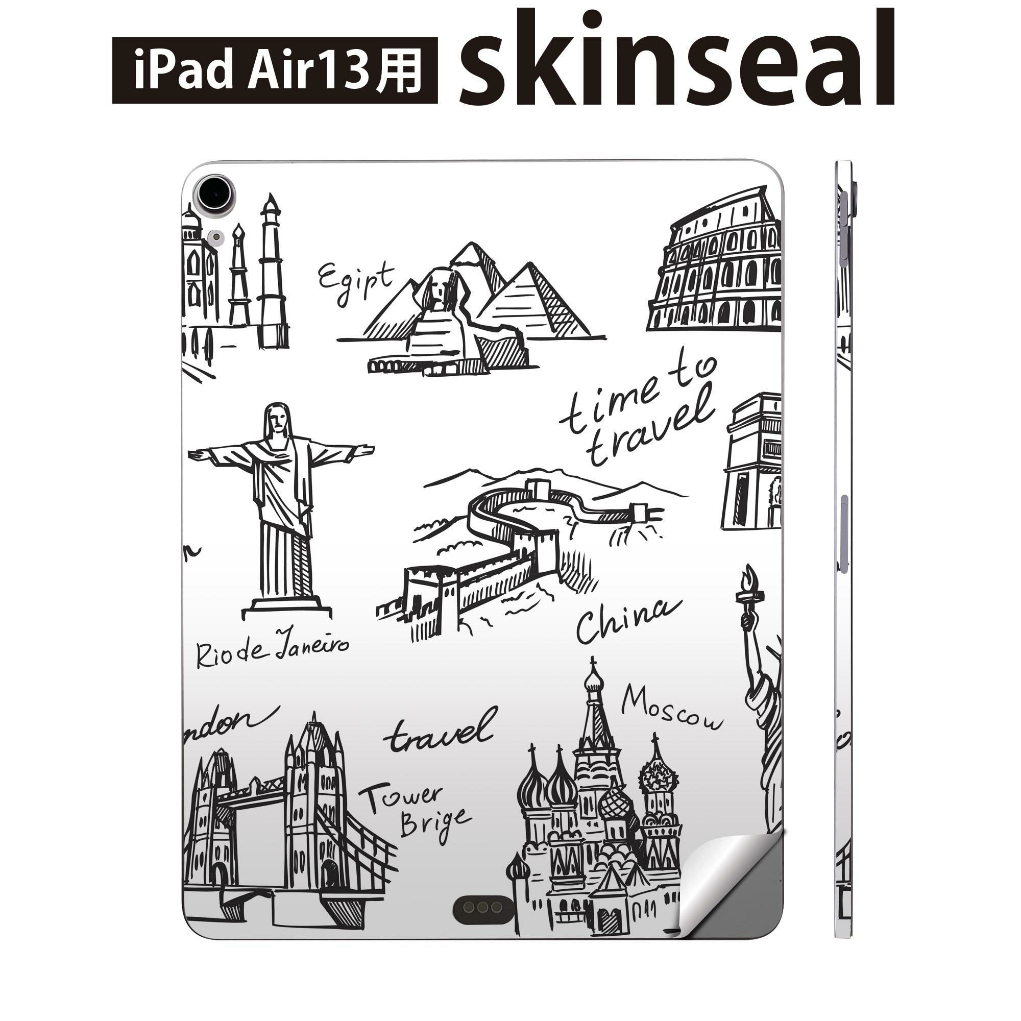 商品特徴・貼るだけでおしゃれに簡単着せ替え、iPadair 13 全面デザインスキンシール！・高精細プリントで写真と遜色がない仕上がり！・ちょっとしたすり傷から端末を保護！・「裸で持つ派」の人にはもちろん、お手持ちのクリアケース付けてもOK...