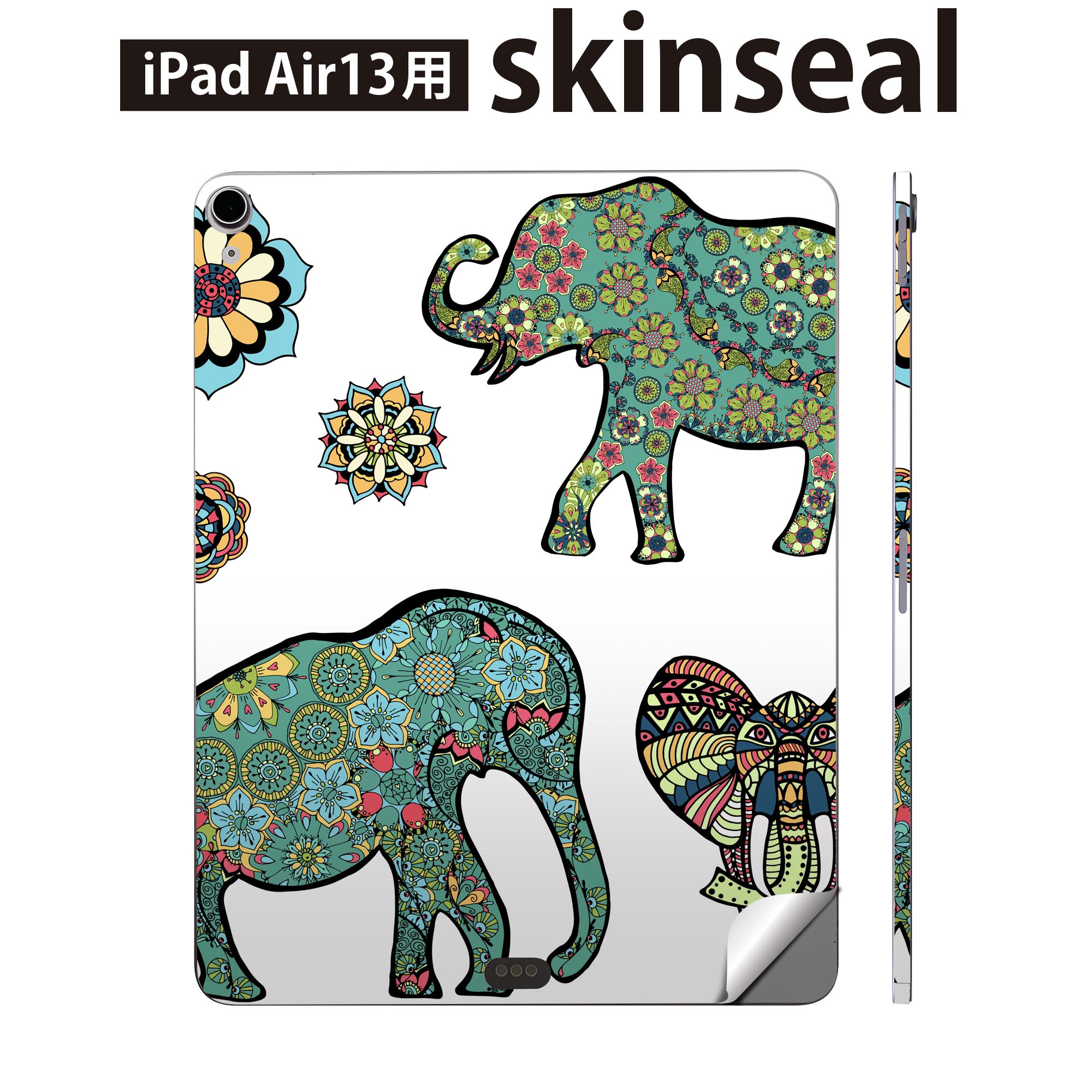 商品特徴・貼るだけでおしゃれに簡単着せ替え、iPadair 13 全面デザインスキンシール！・高精細プリントで写真と遜色がない仕上がり！・ちょっとしたすり傷から端末を保護！・「裸で持つ派」の人にはもちろん、お手持ちのクリアケース付けてもOK...