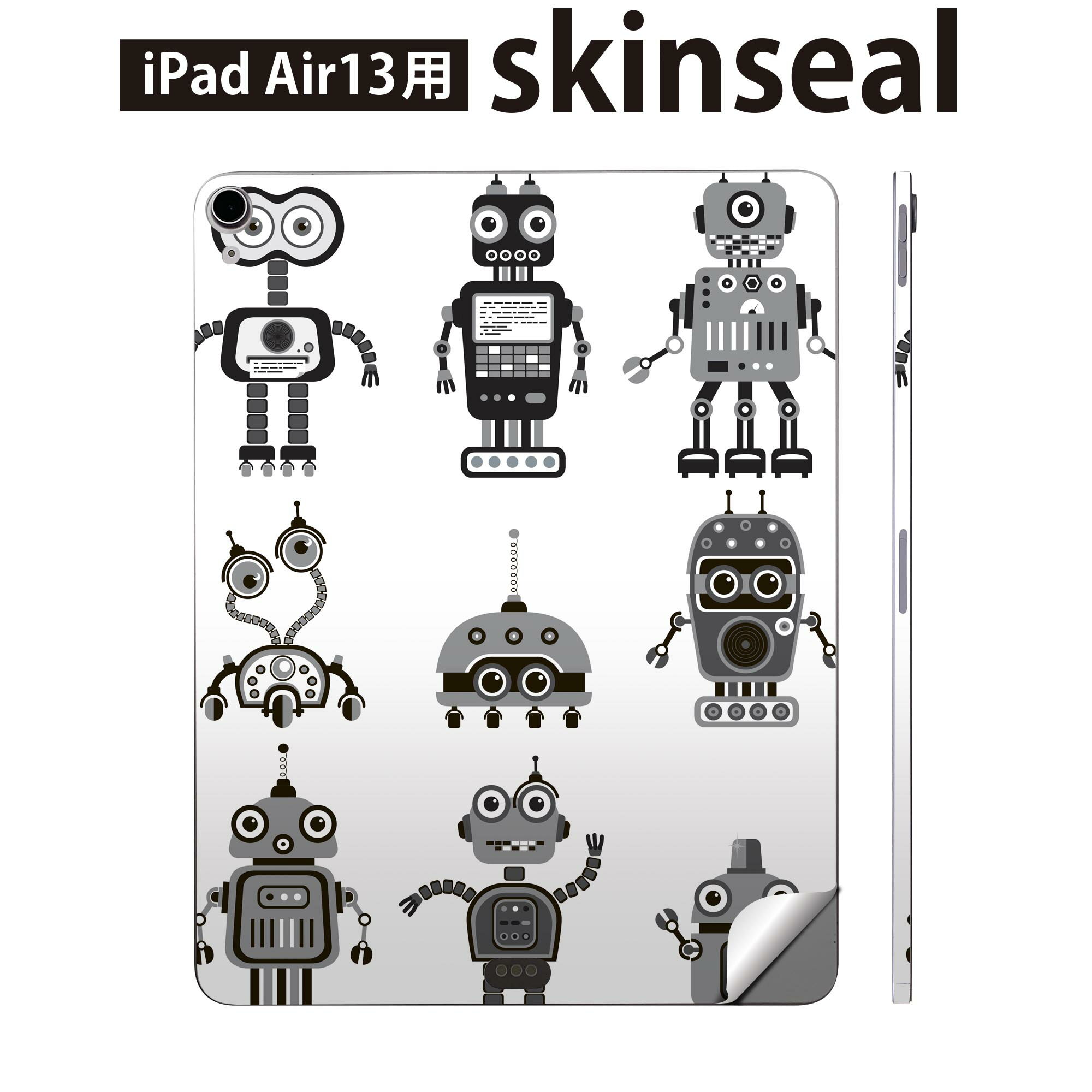 商品特徴・貼るだけでおしゃれに簡単着せ替え、iPadair 13 全面デザインスキンシール！・高精細プリントで写真と遜色がない仕上がり！・ちょっとしたすり傷から端末を保護！・「裸で持つ派」の人にはもちろん、お手持ちのクリアケース付けてもOK...