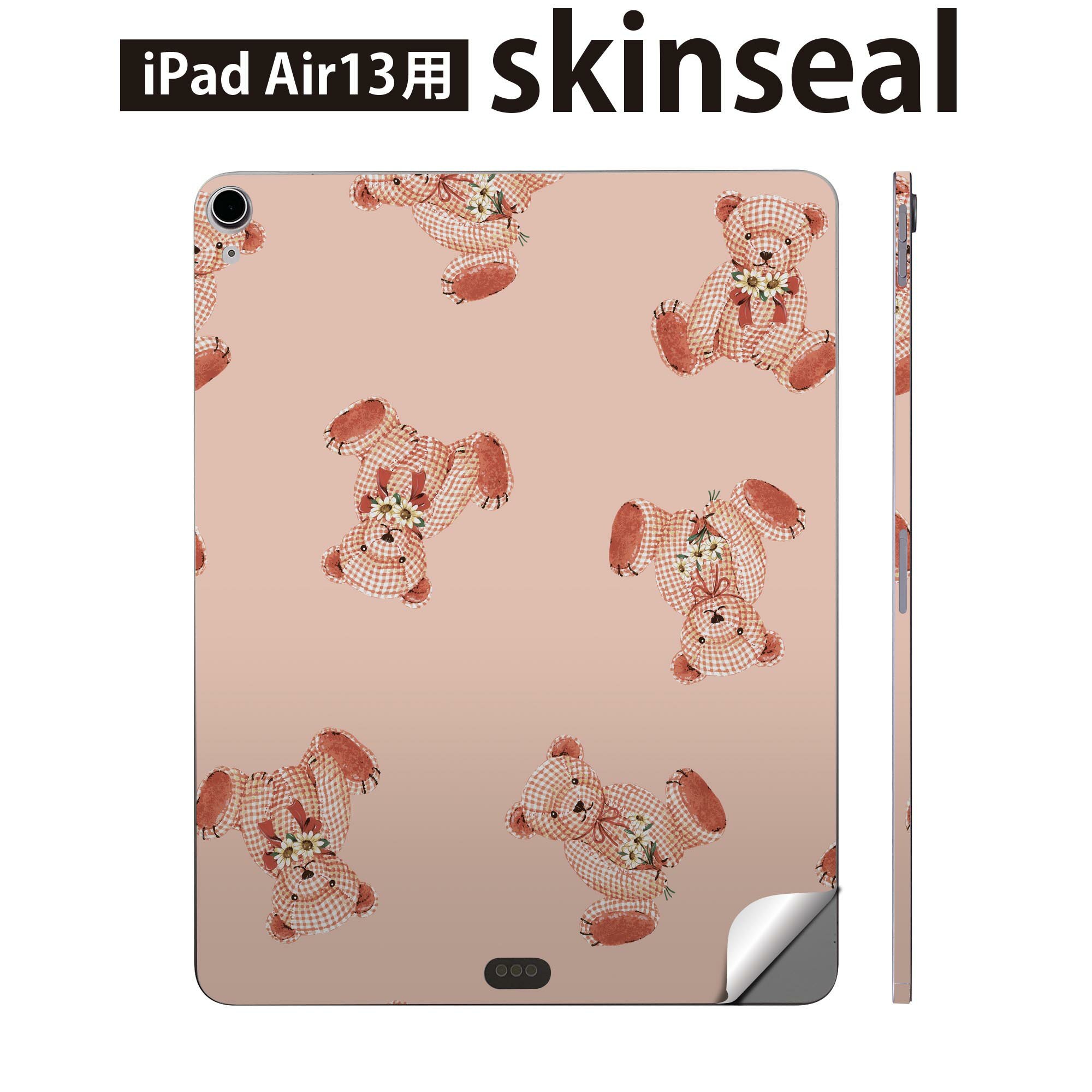 商品特徴・貼るだけでおしゃれに簡単着せ替え、iPadair 13 全面デザインスキンシール！・高精細プリントで写真と遜色がない仕上がり！・ちょっとしたすり傷から端末を保護！・「裸で持つ派」の人にはもちろん、お手持ちのクリアケース付けてもOK...