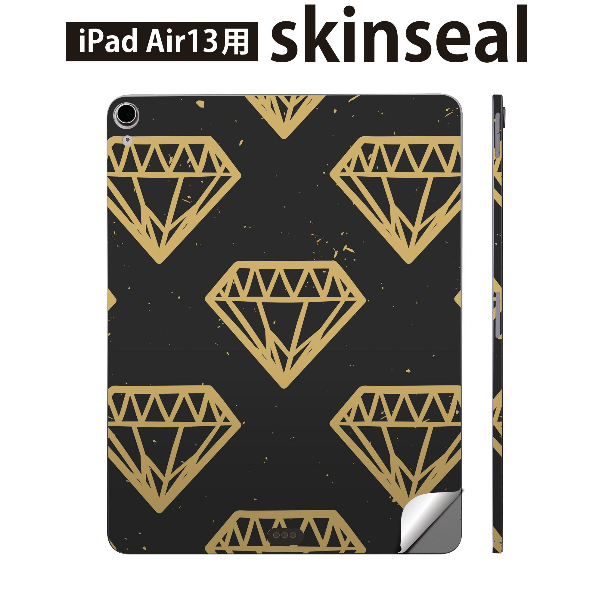 商品特徴・貼るだけでおしゃれに簡単着せ替え、iPadair 13 全面デザインスキンシール！・高精細プリントで写真と遜色がない仕上がり！・ちょっとしたすり傷から端末を保護！・「裸で持つ派」の人にはもちろん、お手持ちのクリアケース付けてもOK...