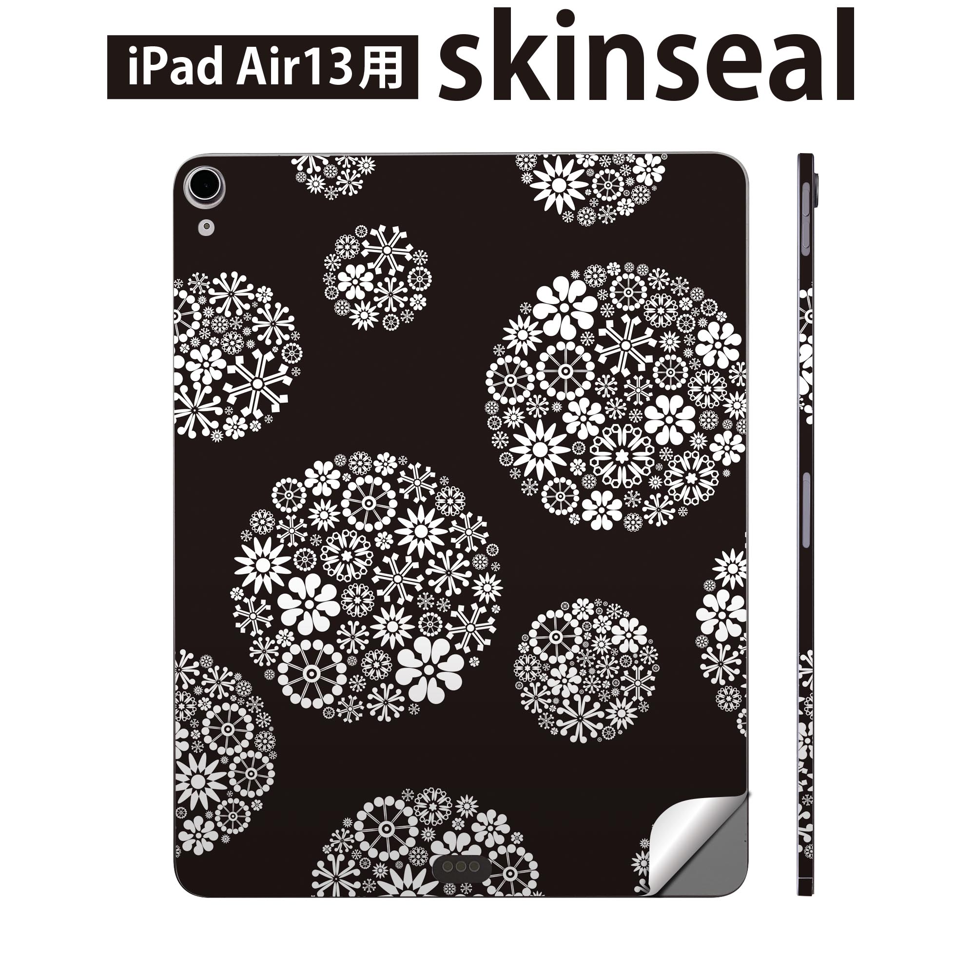 商品特徴・貼るだけでおしゃれに簡単着せ替え、iPadair 13 全面デザインスキンシール！・高精細プリントで写真と遜色がない仕上がり！・ちょっとしたすり傷から端末を保護！・「裸で持つ派」の人にはもちろん、お手持ちのクリアケース付けてもOK...
