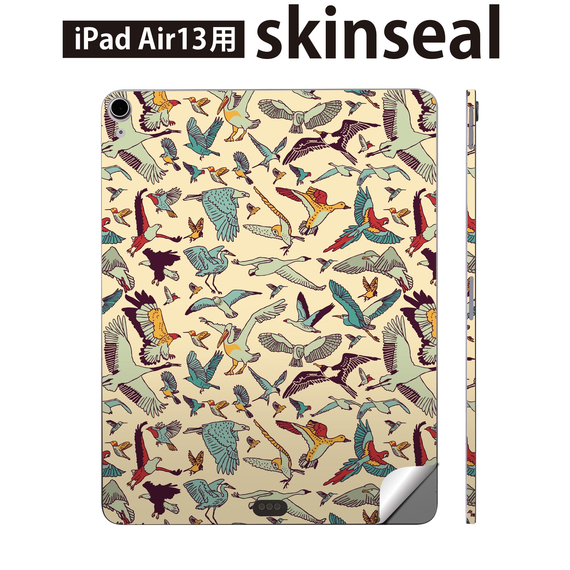 商品特徴・貼るだけでおしゃれに簡単着せ替え、iPadair 13 全面デザインスキンシール！・高精細プリントで写真と遜色がない仕上がり！・ちょっとしたすり傷から端末を保護！・「裸で持つ派」の人にはもちろん、お手持ちのクリアケース付けてもOK...