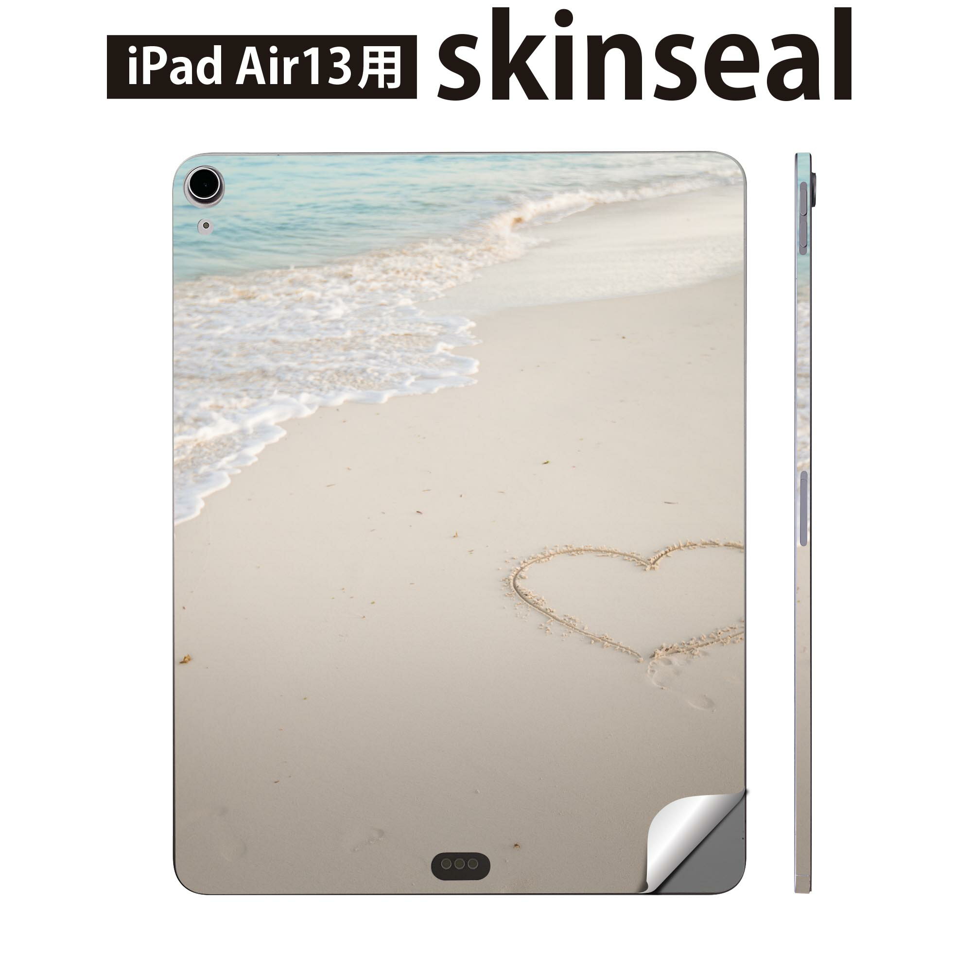 商品特徴・貼るだけでおしゃれに簡単着せ替え、iPadair 13 全面デザインスキンシール！・高精細プリントで写真と遜色がない仕上がり！・ちょっとしたすり傷から端末を保護！・「裸で持つ派」の人にはもちろん、お手持ちのクリアケース付けてもOK...