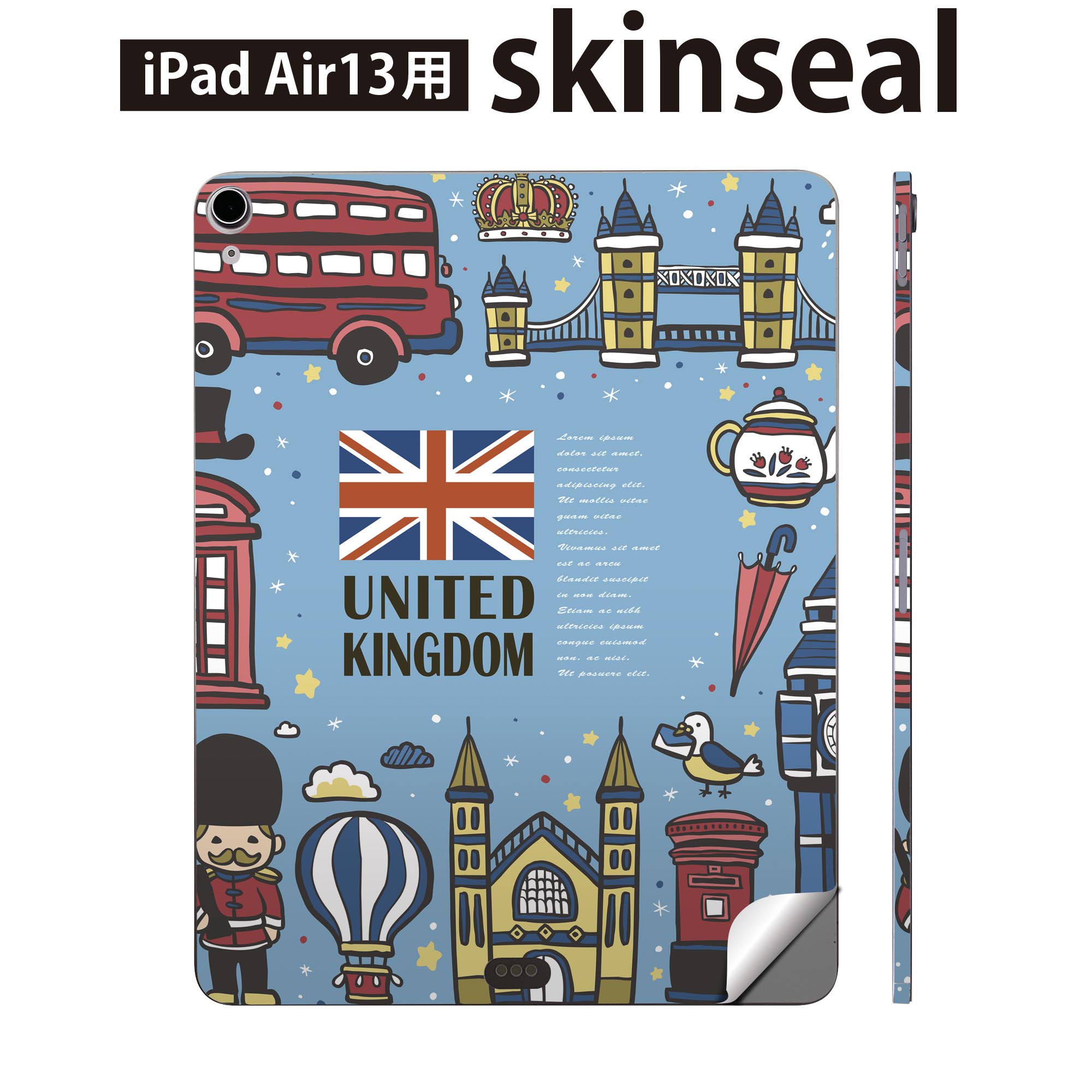 商品特徴・貼るだけでおしゃれに簡単着せ替え、iPadair 13 全面デザインスキンシール！・高精細プリントで写真と遜色がない仕上がり！・ちょっとしたすり傷から端末を保護！・「裸で持つ派」の人にはもちろん、お手持ちのクリアケース付けてもOK...