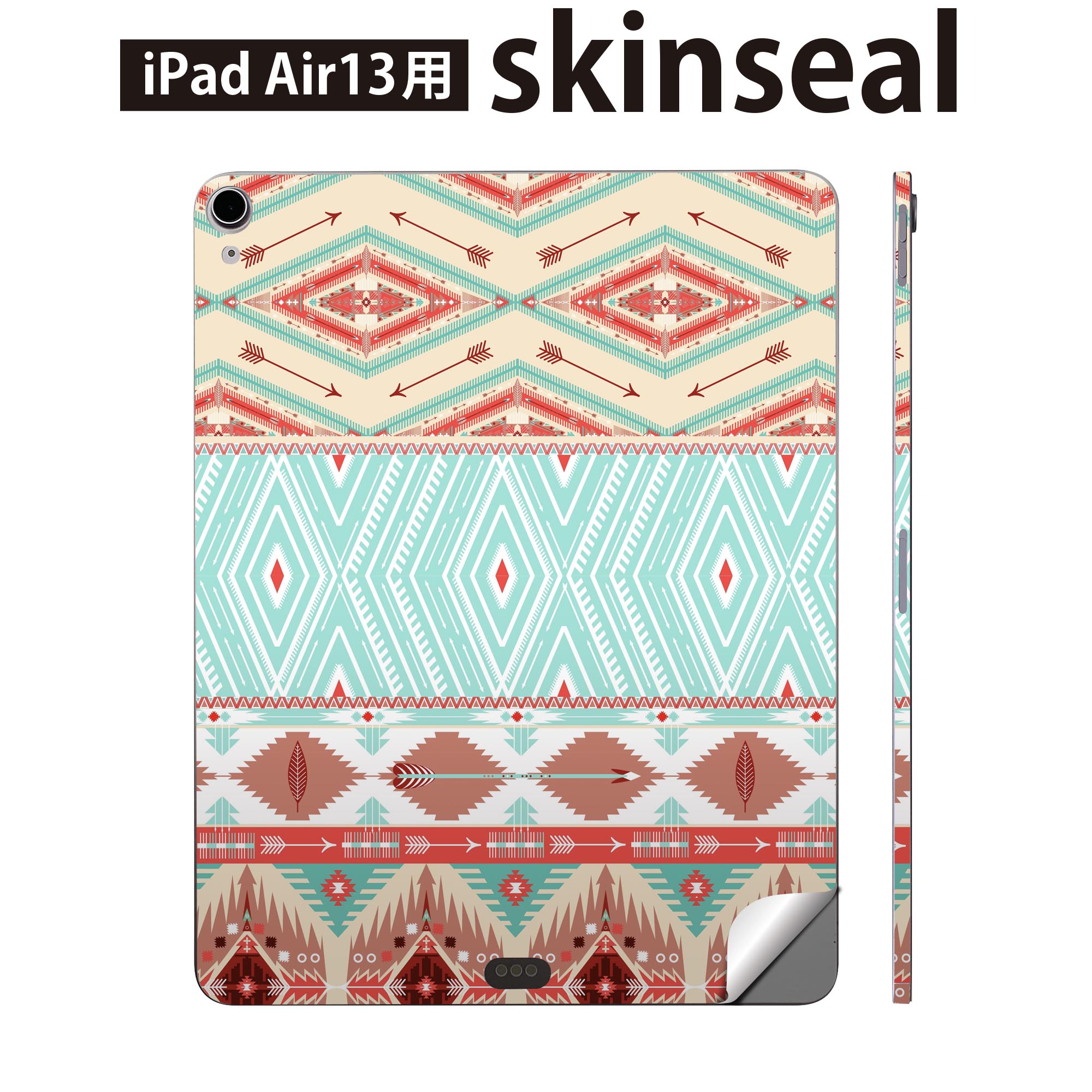 商品特徴・貼るだけでおしゃれに簡単着せ替え、iPadair 13 全面デザインスキンシール！・高精細プリントで写真と遜色がない仕上がり！・ちょっとしたすり傷から端末を保護！・「裸で持つ派」の人にはもちろん、お手持ちのクリアケース付けてもOK...