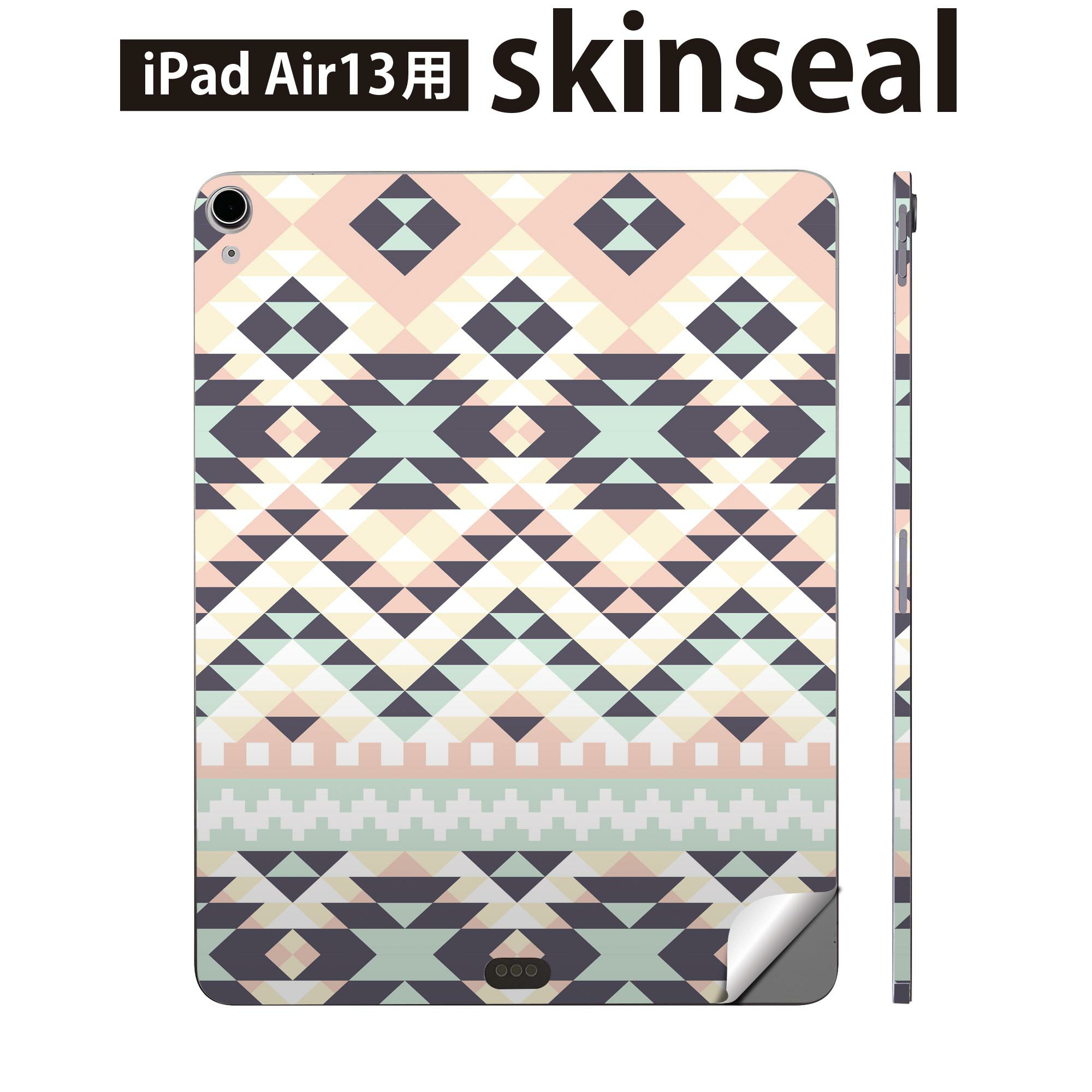 商品特徴・貼るだけでおしゃれに簡単着せ替え、iPadair 13 全面デザインスキンシール！・高精細プリントで写真と遜色がない仕上がり！・ちょっとしたすり傷から端末を保護！・「裸で持つ派」の人にはもちろん、お手持ちのクリアケース付けてもOK...