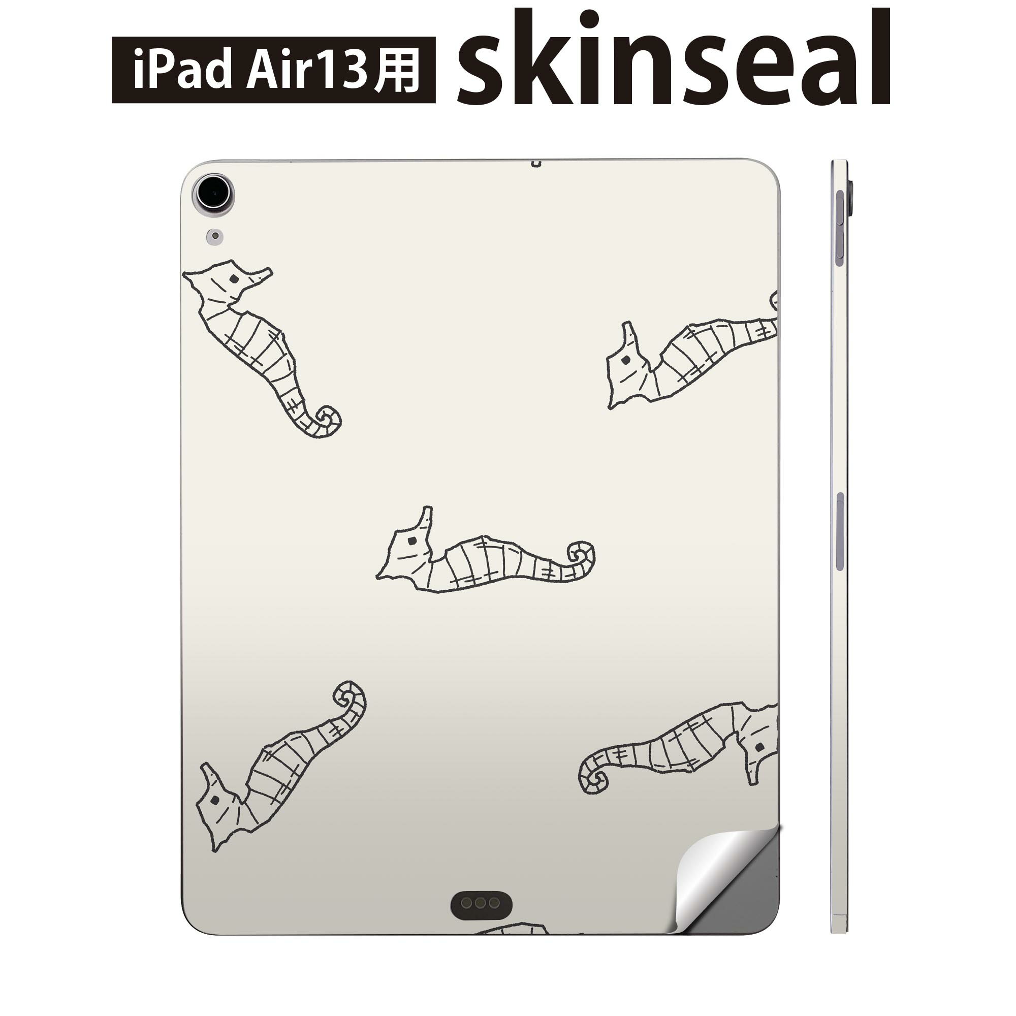 商品特徴・貼るだけでおしゃれに簡単着せ替え、iPadair 13 全面デザインスキンシール！・高精細プリントで写真と遜色がない仕上がり！・ちょっとしたすり傷から端末を保護！・「裸で持つ派」の人にはもちろん、お手持ちのクリアケース付けてもOK...