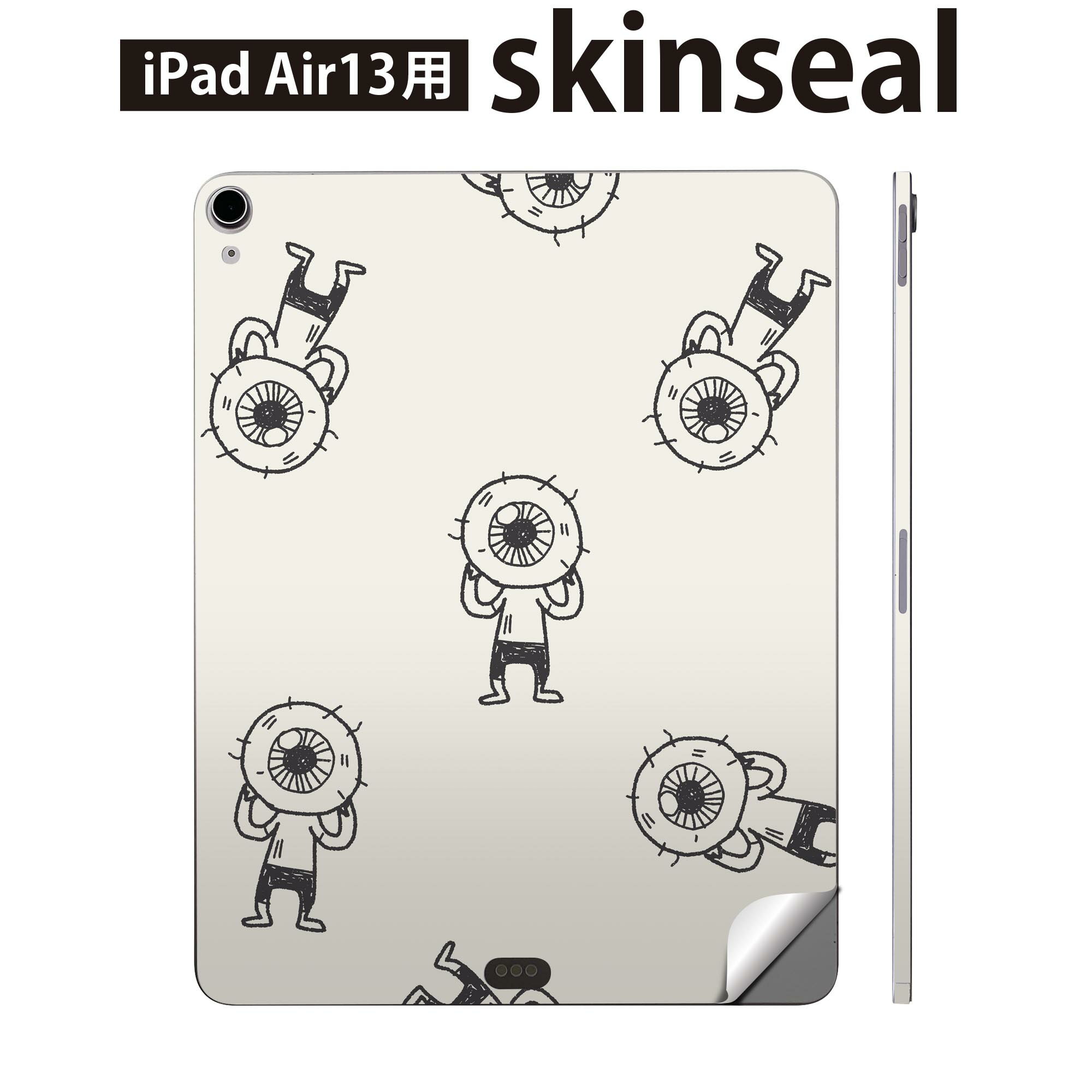 商品特徴・貼るだけでおしゃれに簡単着せ替え、iPadair 13 全面デザインスキンシール！・高精細プリントで写真と遜色がない仕上がり！・ちょっとしたすり傷から端末を保護！・「裸で持つ派」の人にはもちろん、お手持ちのクリアケース付けてもOK...