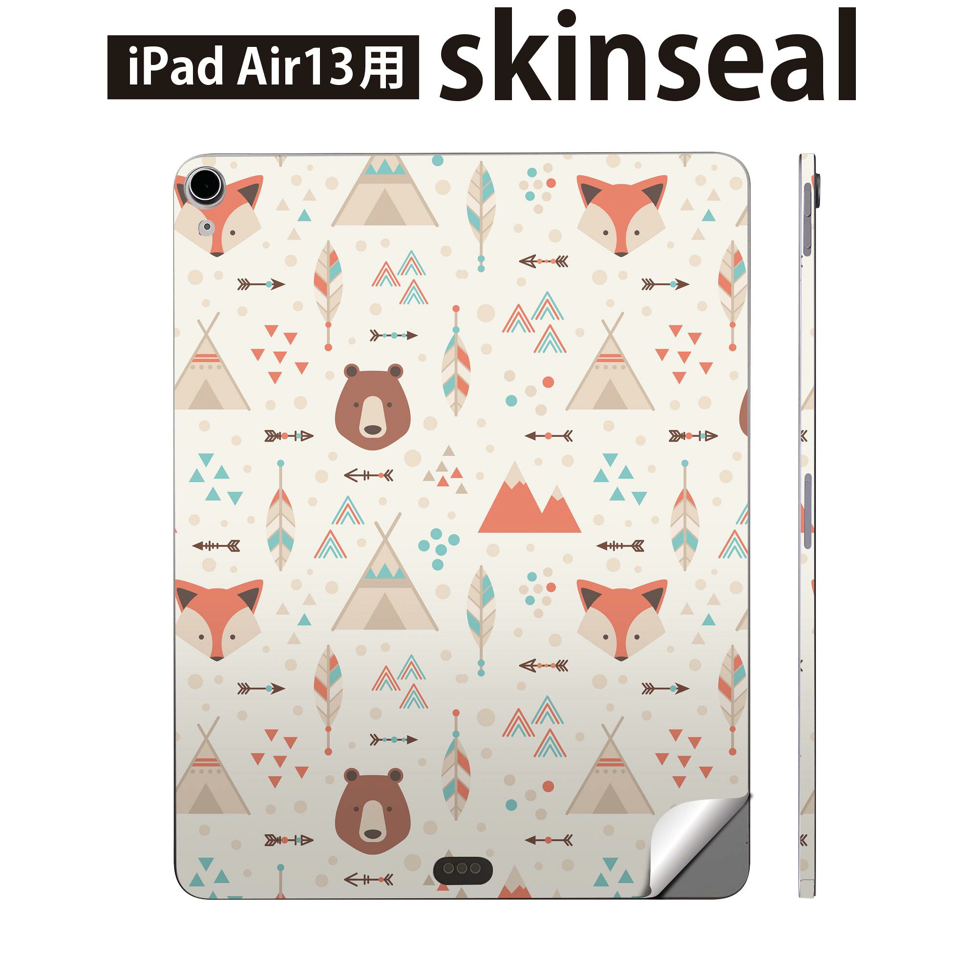 商品特徴・貼るだけでおしゃれに簡単着せ替え、iPadair 13 全面デザインスキンシール！・高精細プリントで写真と遜色がない仕上がり！・ちょっとしたすり傷から端末を保護！・「裸で持つ派」の人にはもちろん、お手持ちのクリアケース付けてもOK...