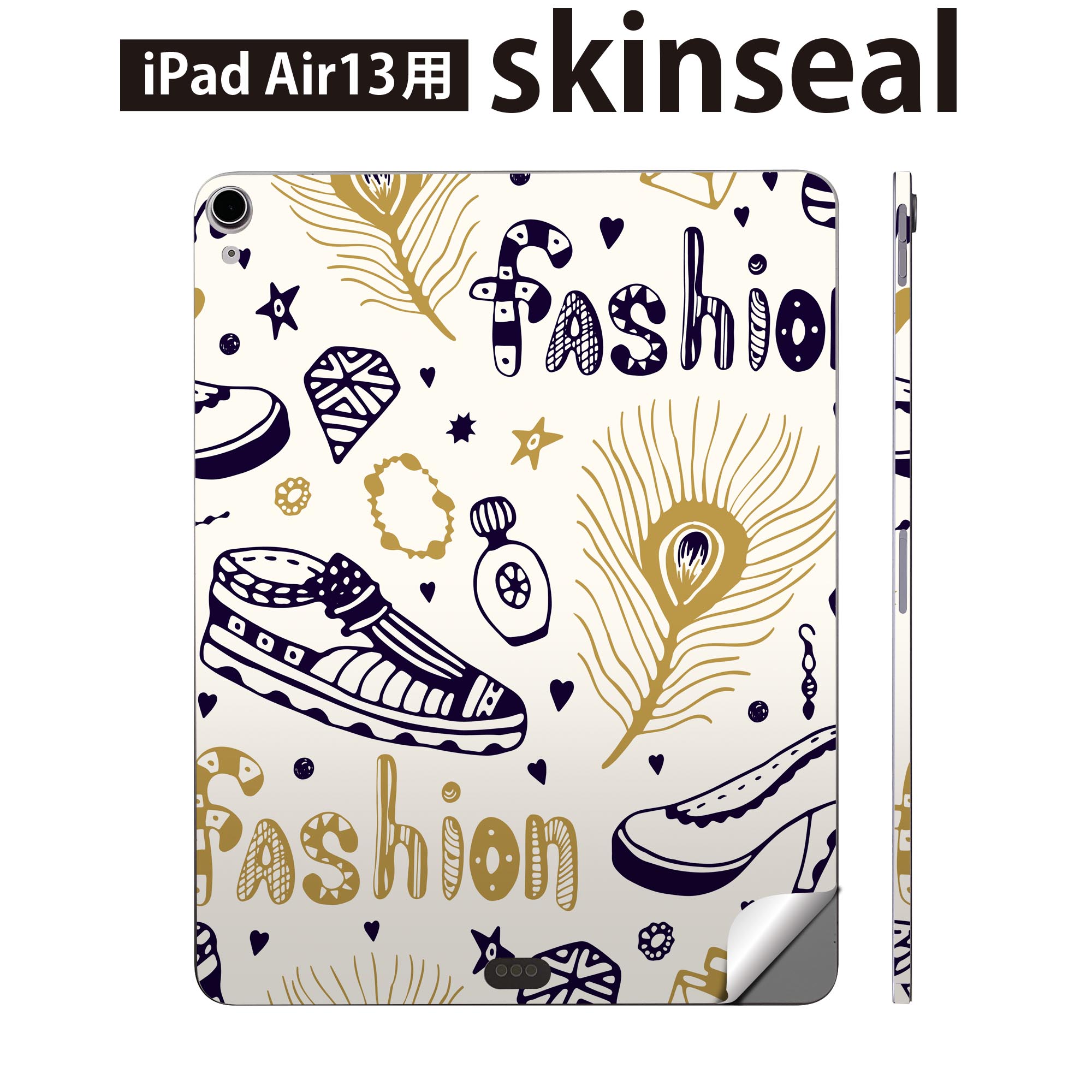 商品特徴・貼るだけでおしゃれに簡単着せ替え、iPadair 13 全面デザインスキンシール！・高精細プリントで写真と遜色がない仕上がり！・ちょっとしたすり傷から端末を保護！・「裸で持つ派」の人にはもちろん、お手持ちのクリアケース付けてもOK...