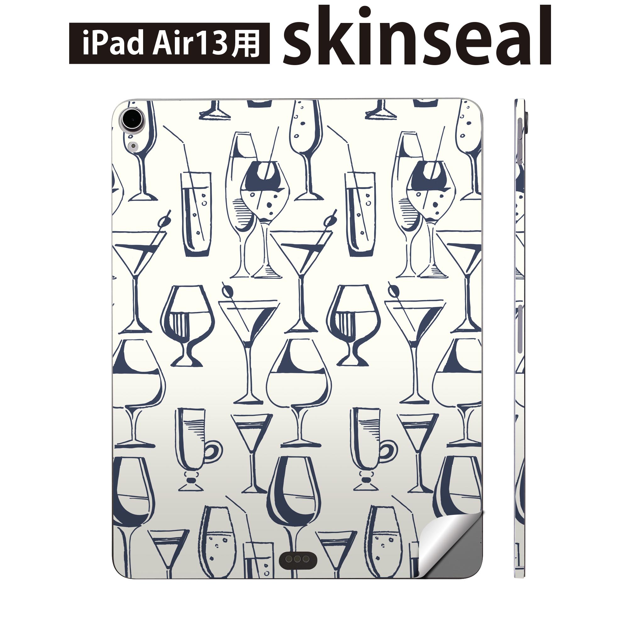 商品特徴・貼るだけでおしゃれに簡単着せ替え、iPadair 13 全面デザインスキンシール！・高精細プリントで写真と遜色がない仕上がり！・ちょっとしたすり傷から端末を保護！・「裸で持つ派」の人にはもちろん、お手持ちのクリアケース付けてもOK...