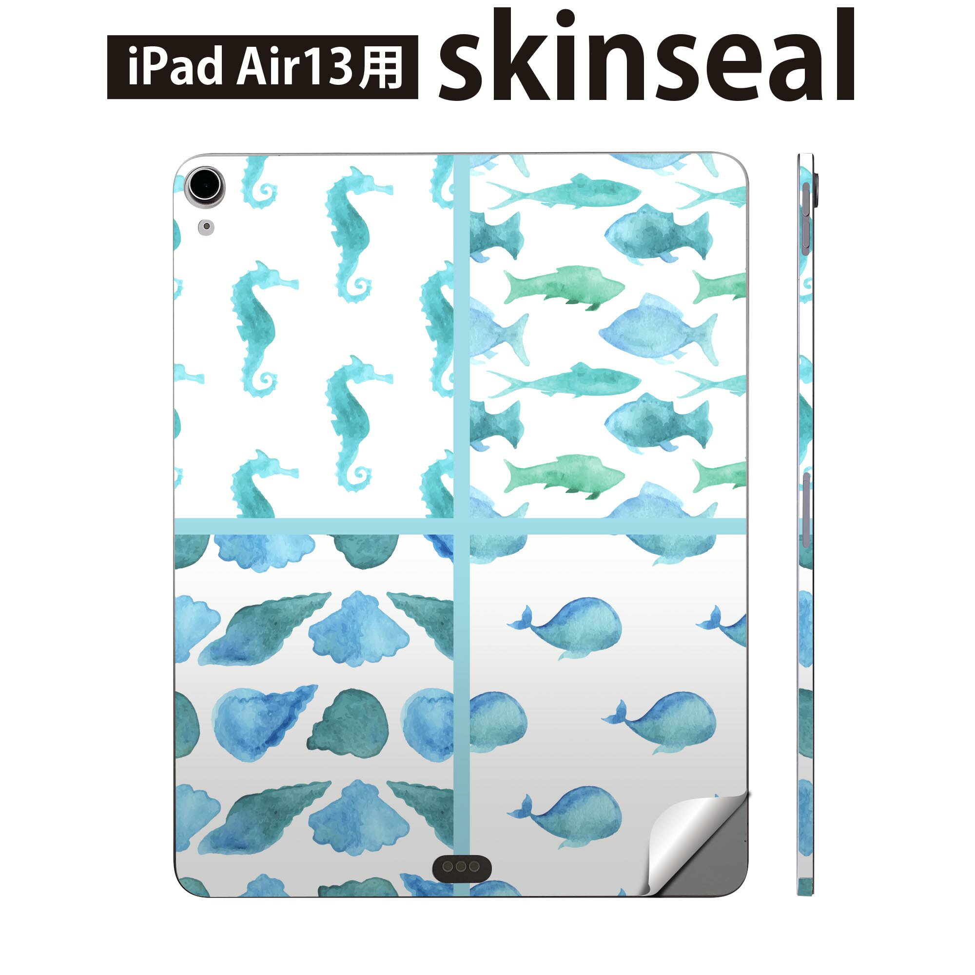 商品特徴・貼るだけでおしゃれに簡単着せ替え、iPadair 13 全面デザインスキンシール！・高精細プリントで写真と遜色がない仕上がり！・ちょっとしたすり傷から端末を保護！・「裸で持つ派」の人にはもちろん、お手持ちのクリアケース付けてもOK...