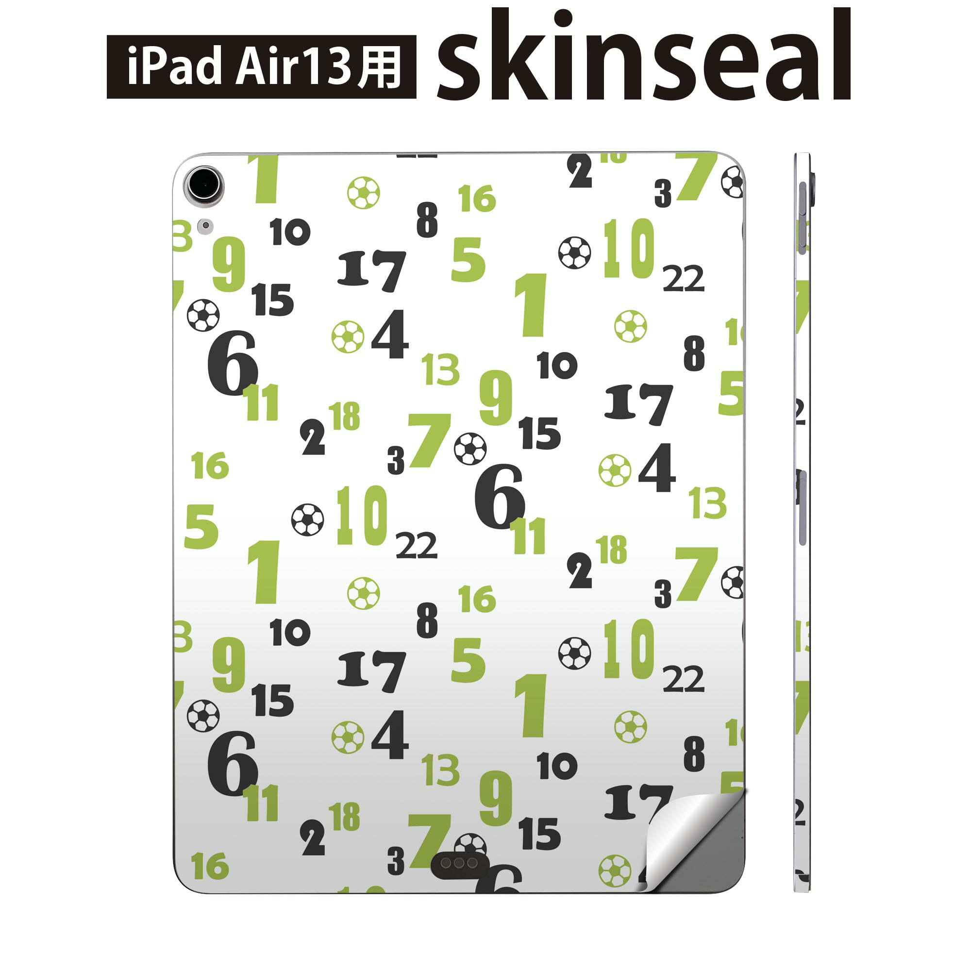 商品特徴・貼るだけでおしゃれに簡単着せ替え、iPadair 13 全面デザインスキンシール！・高精細プリントで写真と遜色がない仕上がり！・ちょっとしたすり傷から端末を保護！・「裸で持つ派」の人にはもちろん、お手持ちのクリアケース付けてもOK...
