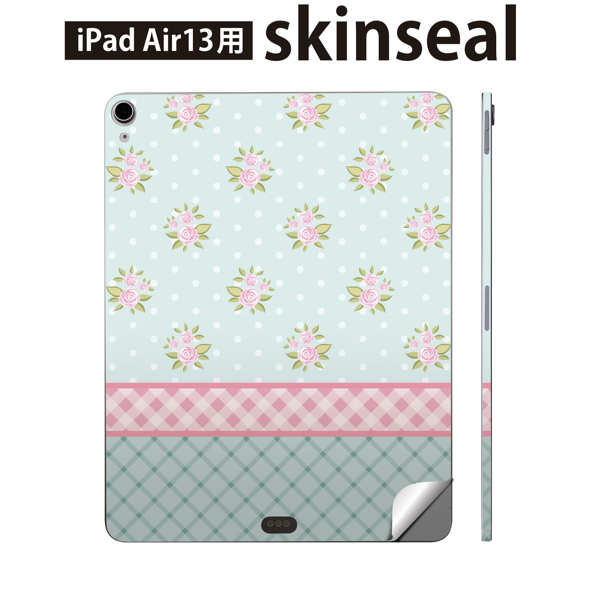 商品特徴・貼るだけでおしゃれに簡単着せ替え、iPadair 13 全面デザインスキンシール！・高精細プリントで写真と遜色がない仕上がり！・ちょっとしたすり傷から端末を保護！・「裸で持つ派」の人にはもちろん、お手持ちのクリアケース付けてもOK...